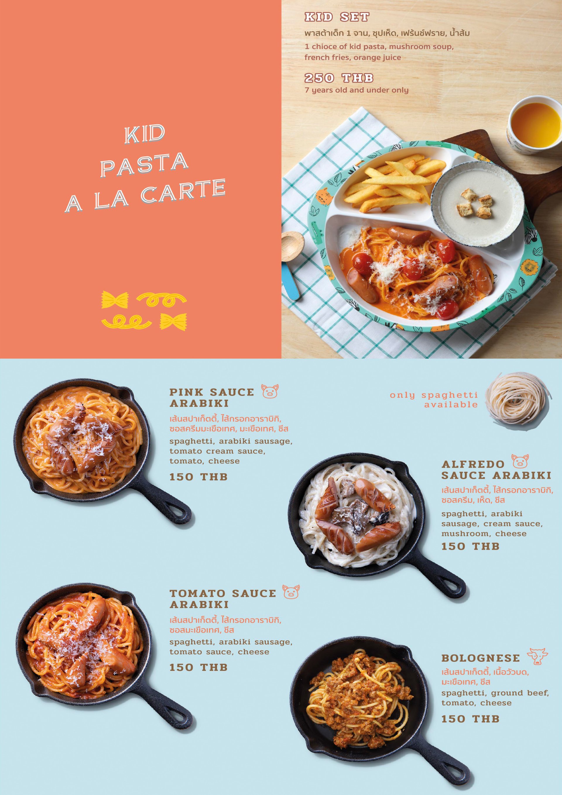 CTL MENU - namnampasta