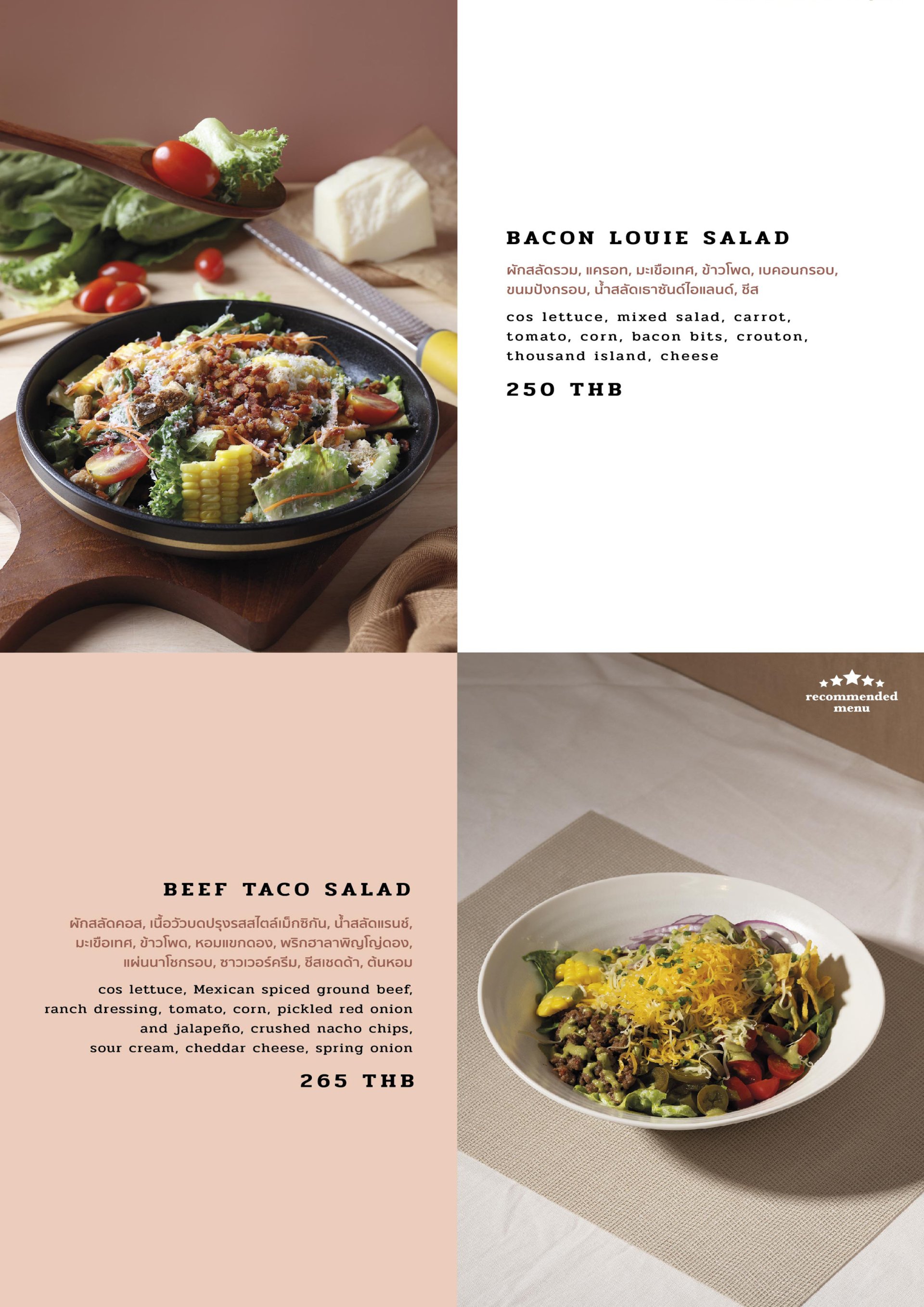 CTL MENU - namnampasta