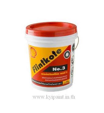 Shell Flintkote No. 3