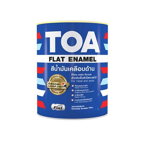 TOA GLIPTON Flat Enamel - kyipaint
