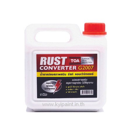 TOA Rust Converter