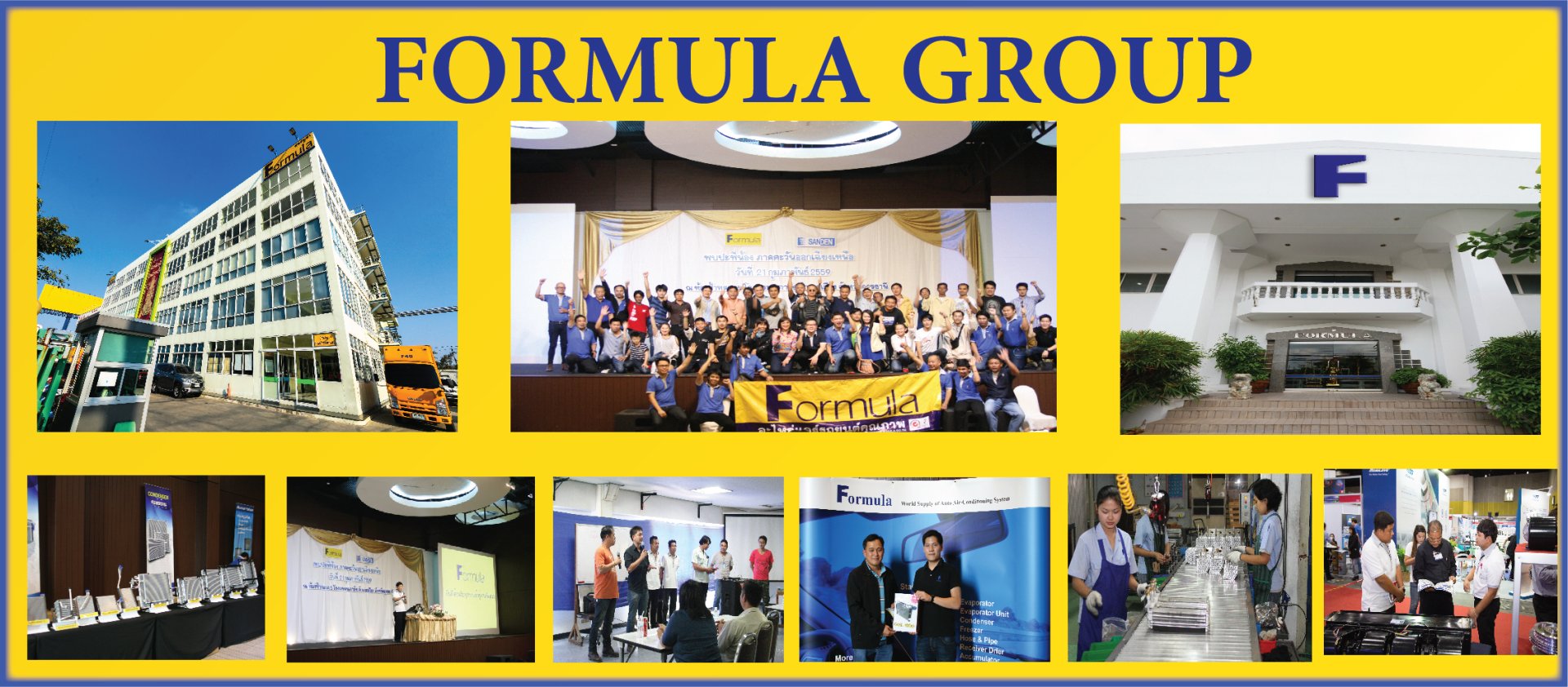 Formula Group
