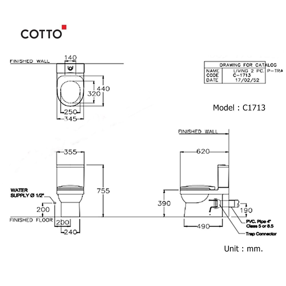 C1713 สุขภัณฑ์ แบบสองชิ้น 3/4.5 ลิตร รุ่น LIVING