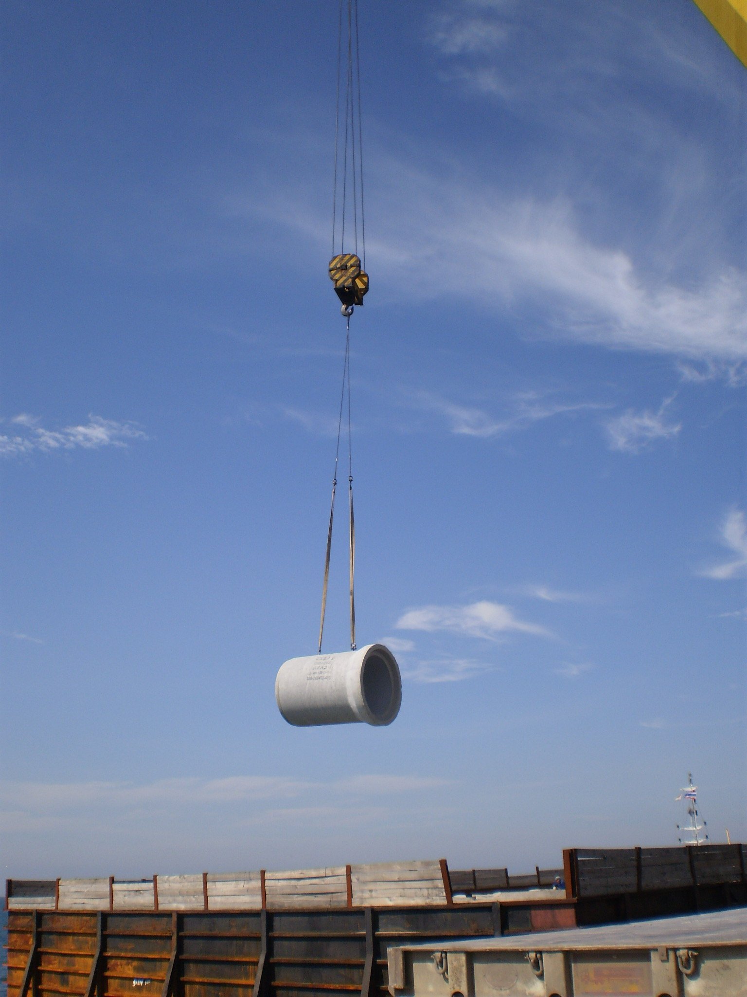 CCP ผู้นำด้าน Precast for Infrastructures ขอเสนอ ผลงาน ท่อระบายน้ำชนิด ...