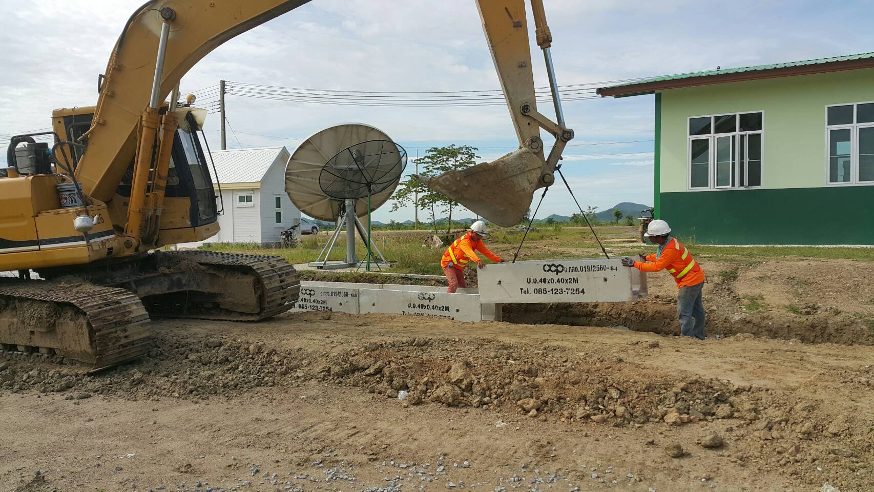 รางสายไฟฟ้าคอนกรีต (Electric Cable Gutter)