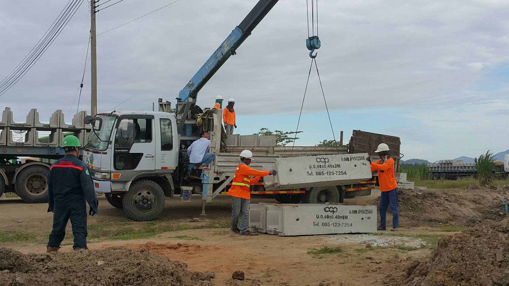 รางสายไฟฟ้าคอนกรีต (Electric Cable Gutter)
