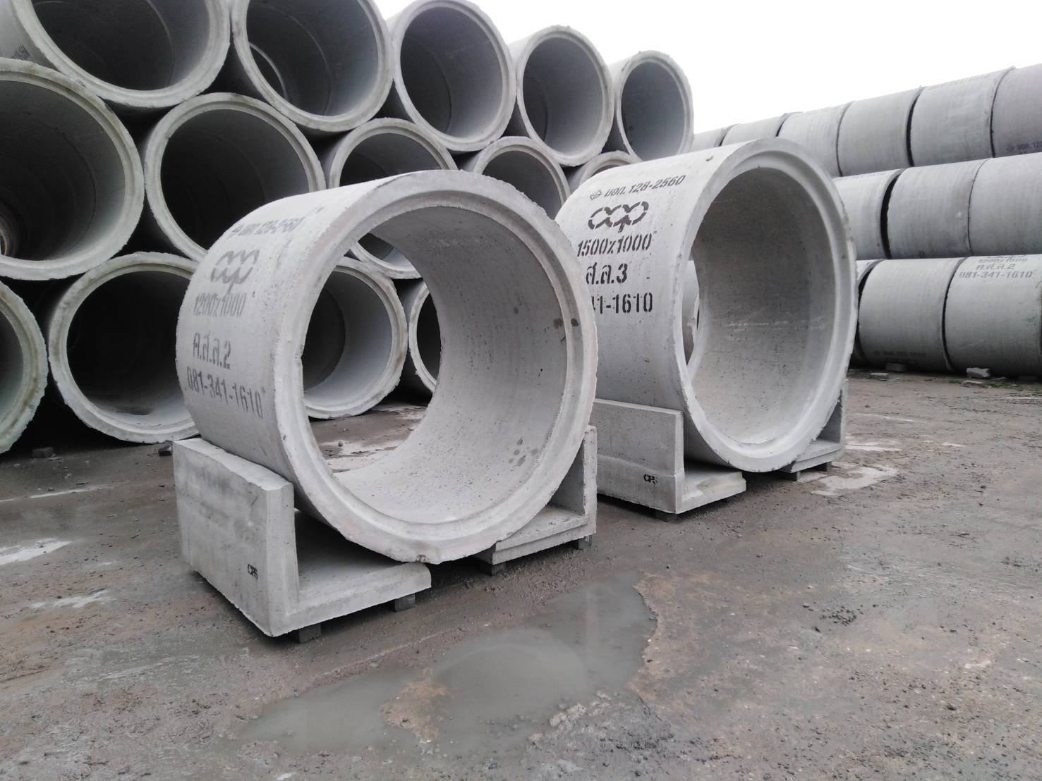 หมอนรองท่อสำเร็จรูป CCP ,Concrete Pipe Supportors , Concrete pipe ...
