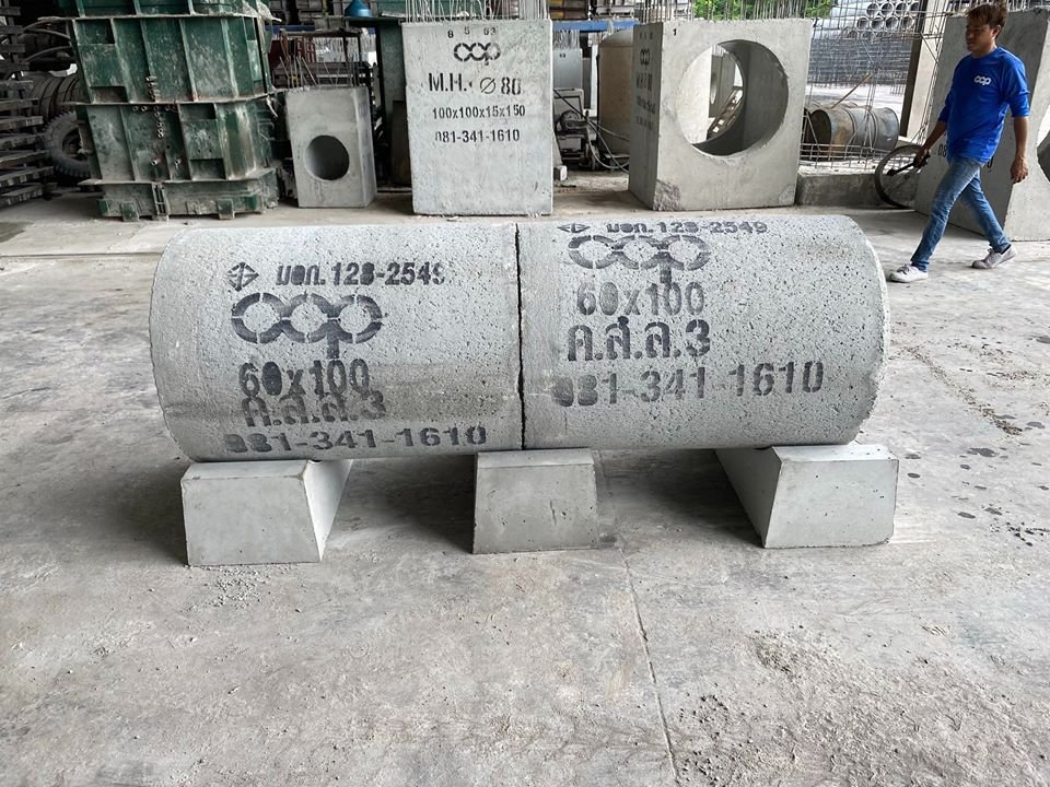 Concrete Pipe Supportors , Concrete pipe Sleeper หมอนรองท่อ