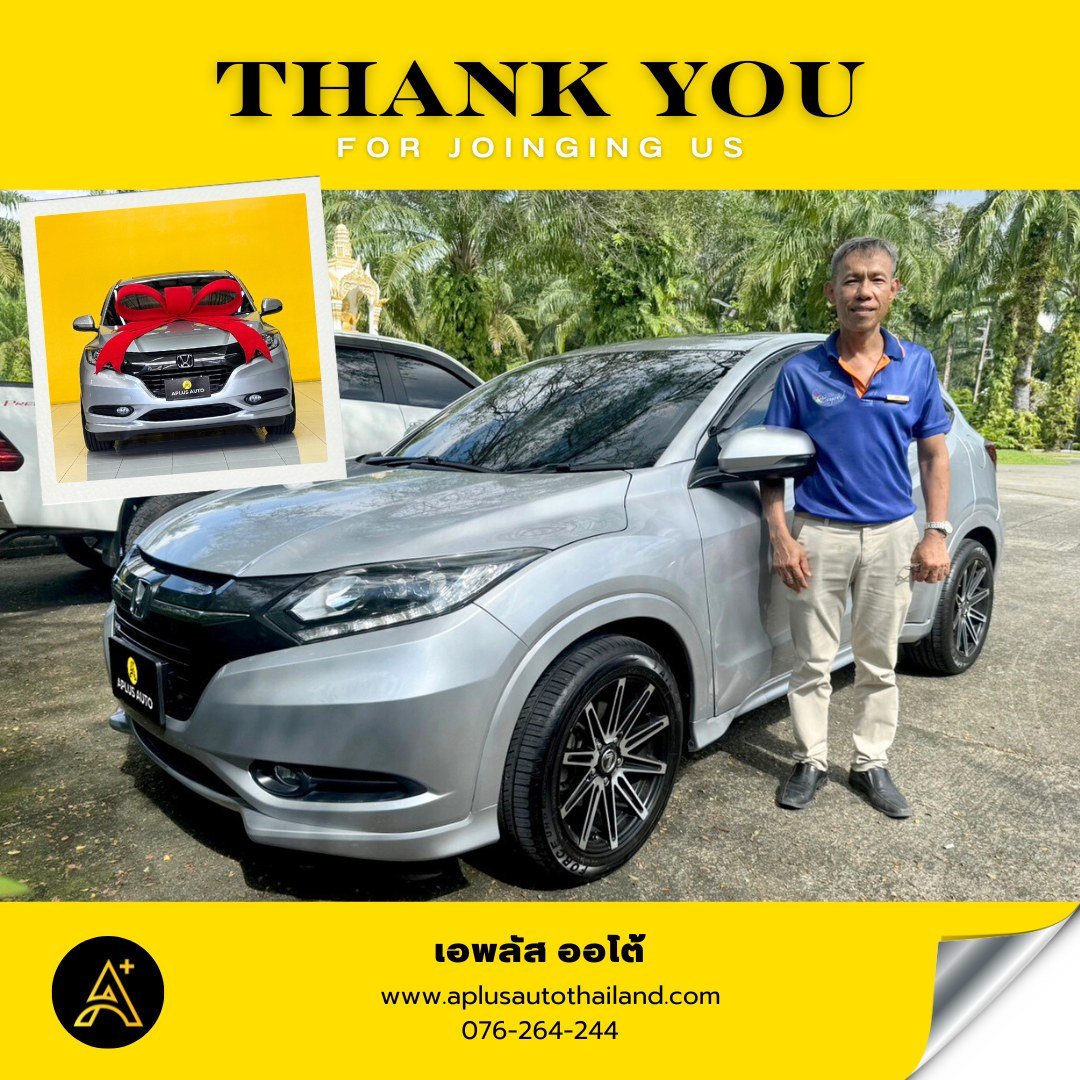 A Plus Auto l The Trustable Used cars shop in Phuket