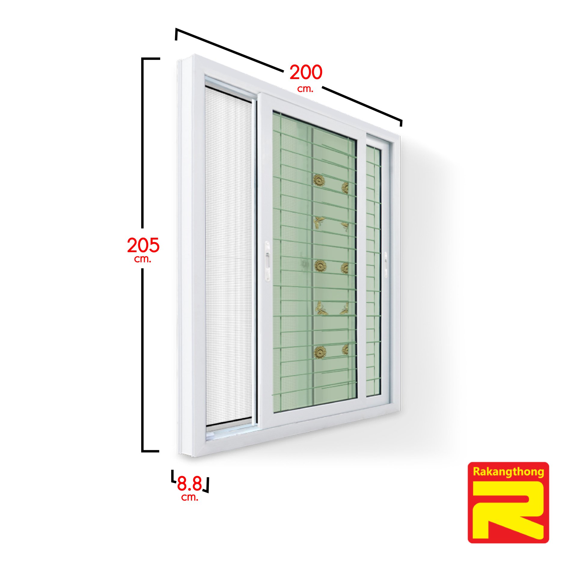 UPVC Sliding Door with Wrought Iron + 2 Layers of Glass