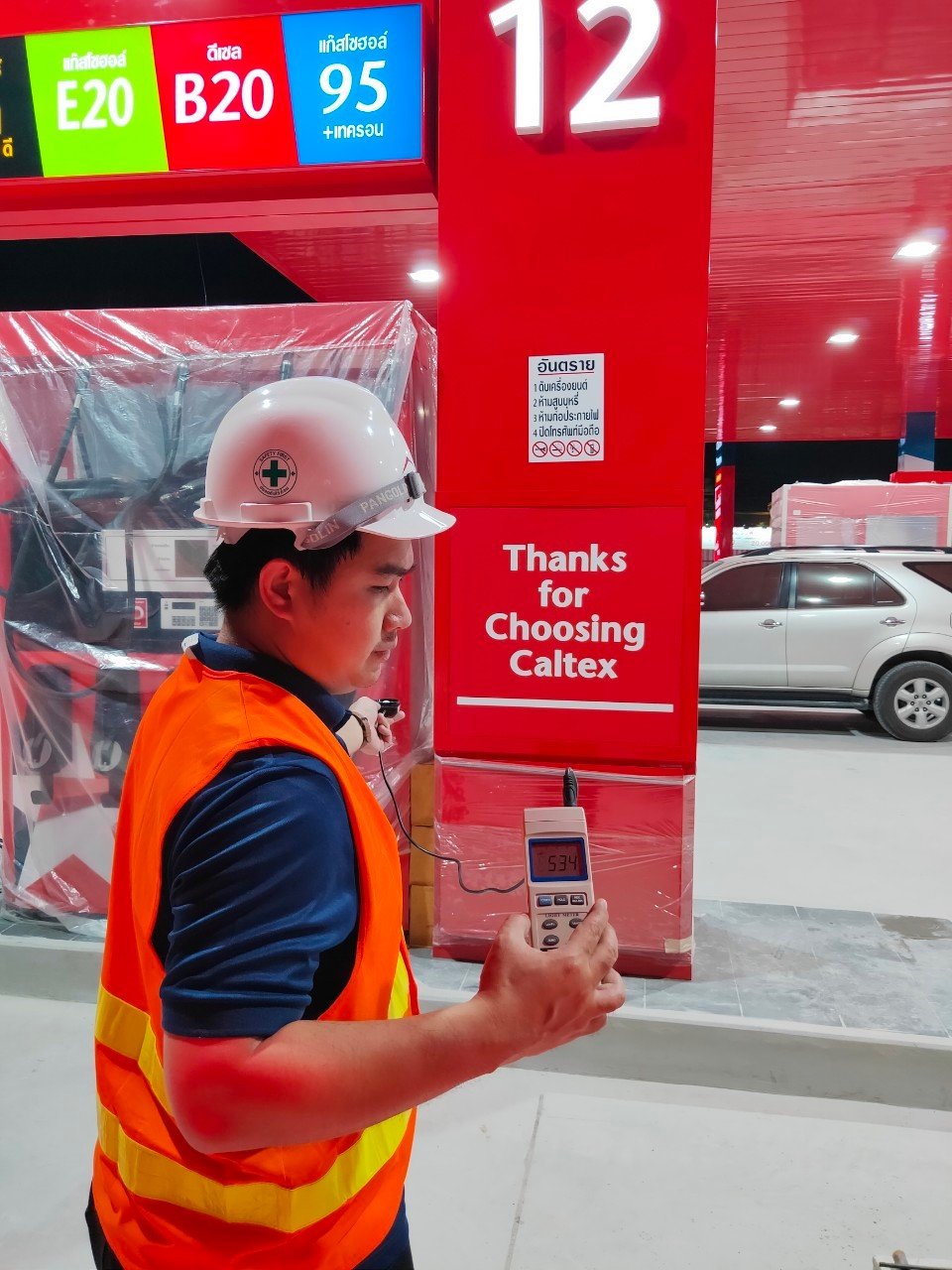 CALTEX CHEVRON - innosystem-1