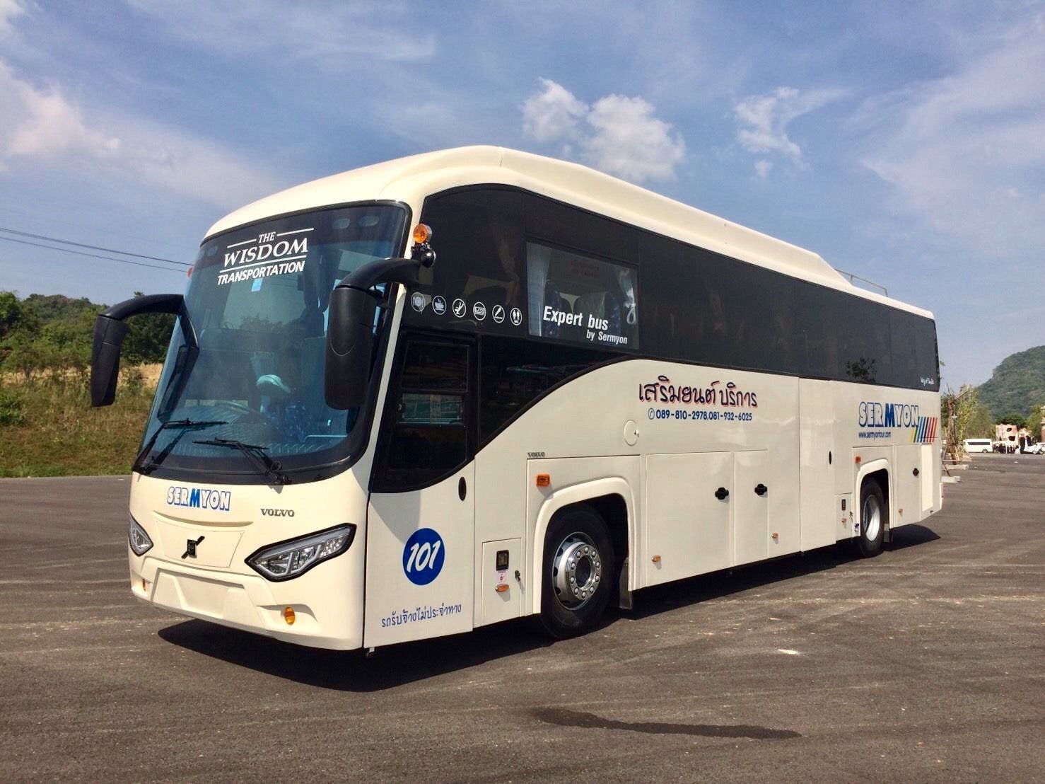 Luxury bus 35-45 seater - gmholidays