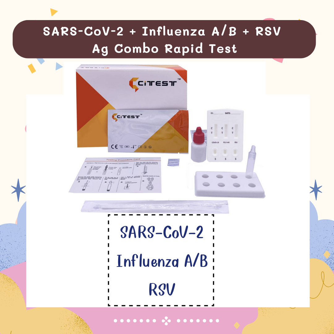 ชุดตรวจ Citest Rapid screening of respiratory virus panel