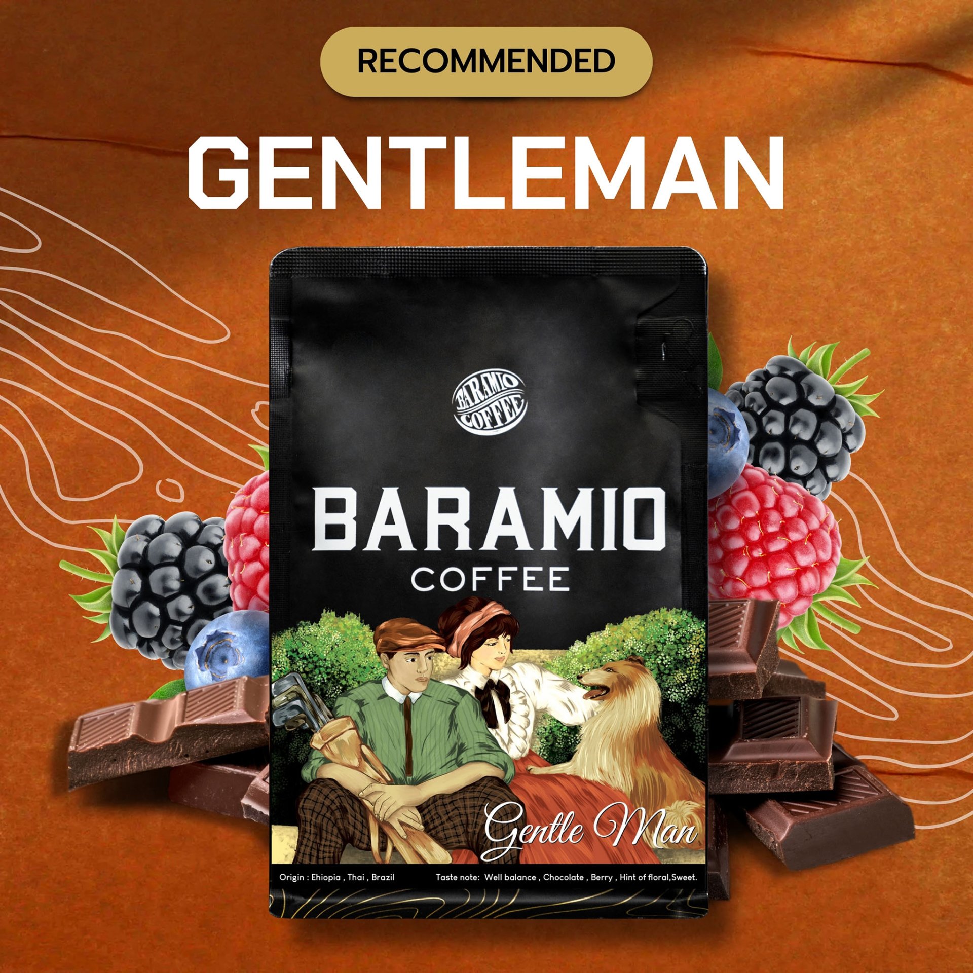 Baramio Coffee Bean เมล็ดกาแฟคั่วปลีก-ส่ง