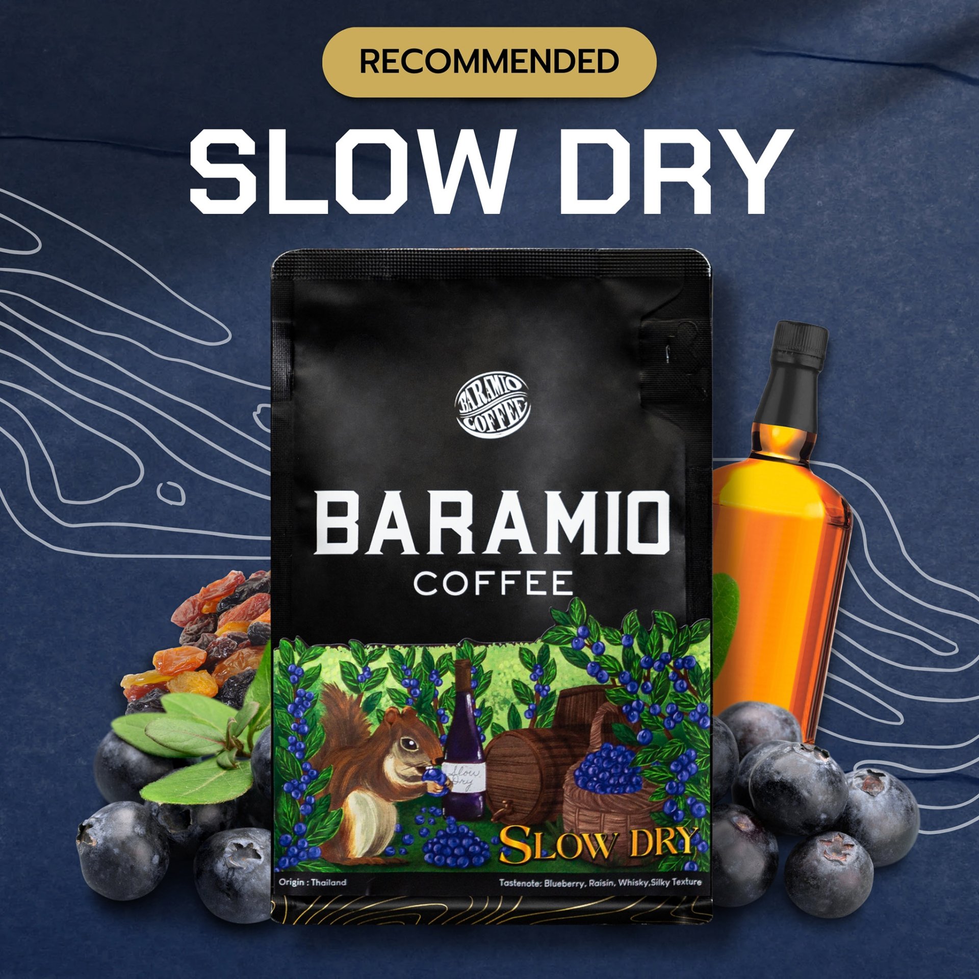Baramio Coffee Bean เมล็ดกาแฟคั่วปลีก-ส่ง