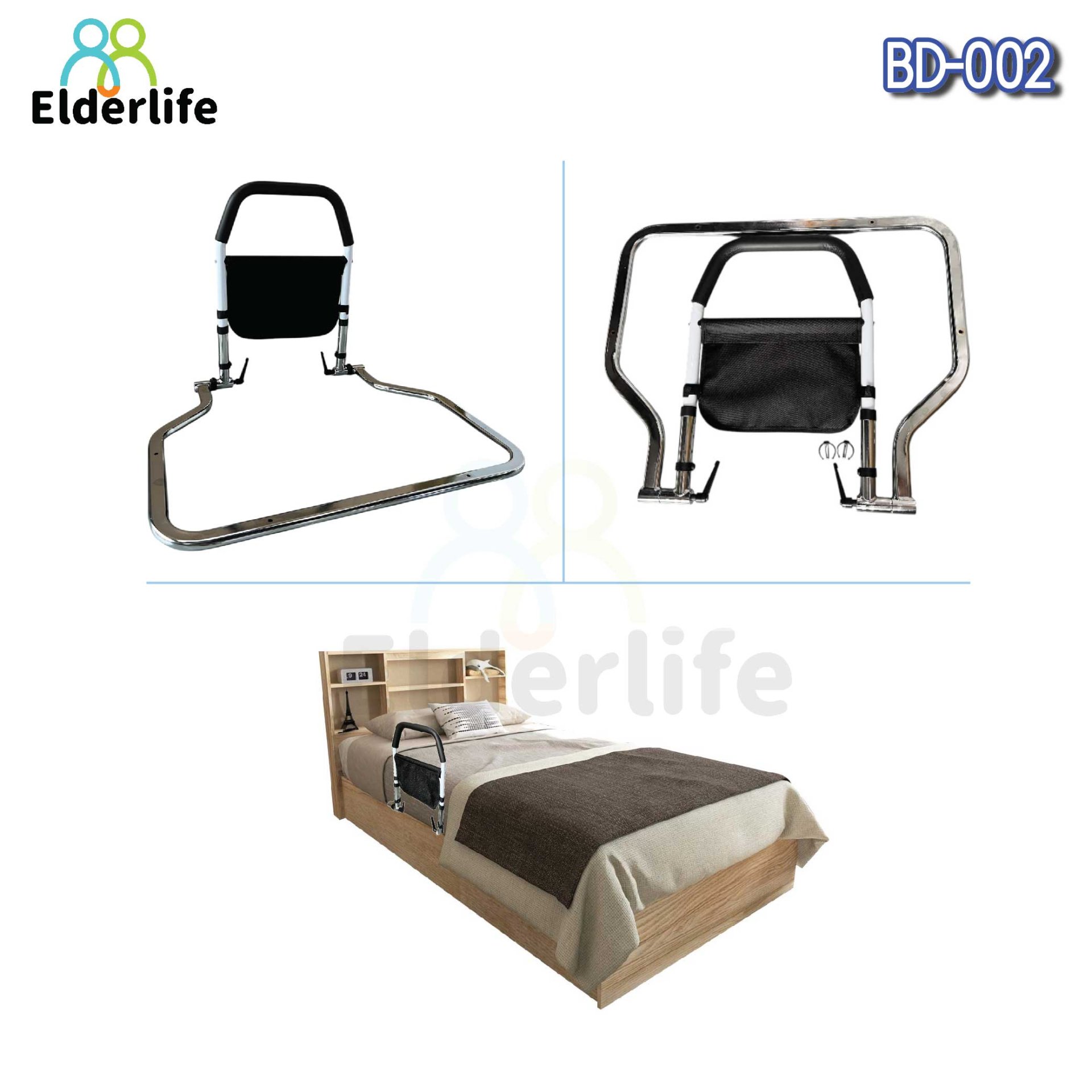 ที่กั้นเตียง Elderlife ราวกั้นเตียง ช่วยลุก-นั่ง รุ่น BD-002
