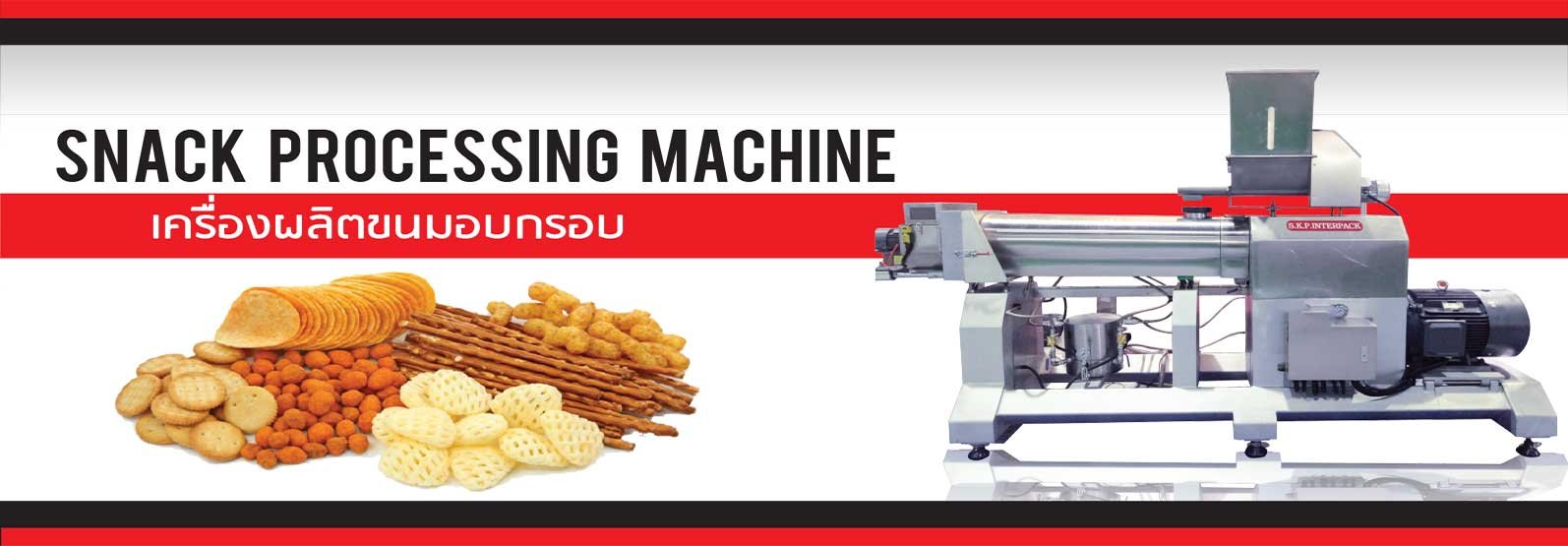SNACK AND BISCUIT PROCESSING MACHINE - skpinterpack