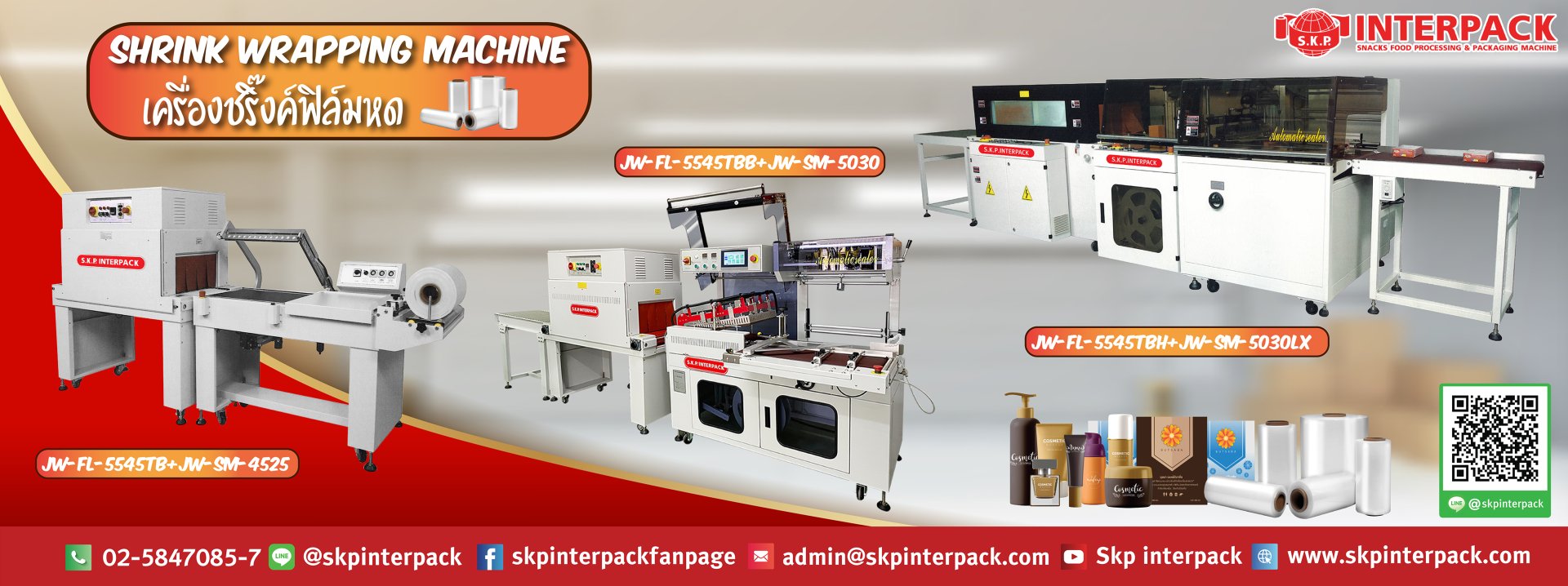 S.K.P. INTERPACK CO.,LTD. Packaging number 1 in Thailand, Export Distributor of Packaging and ...