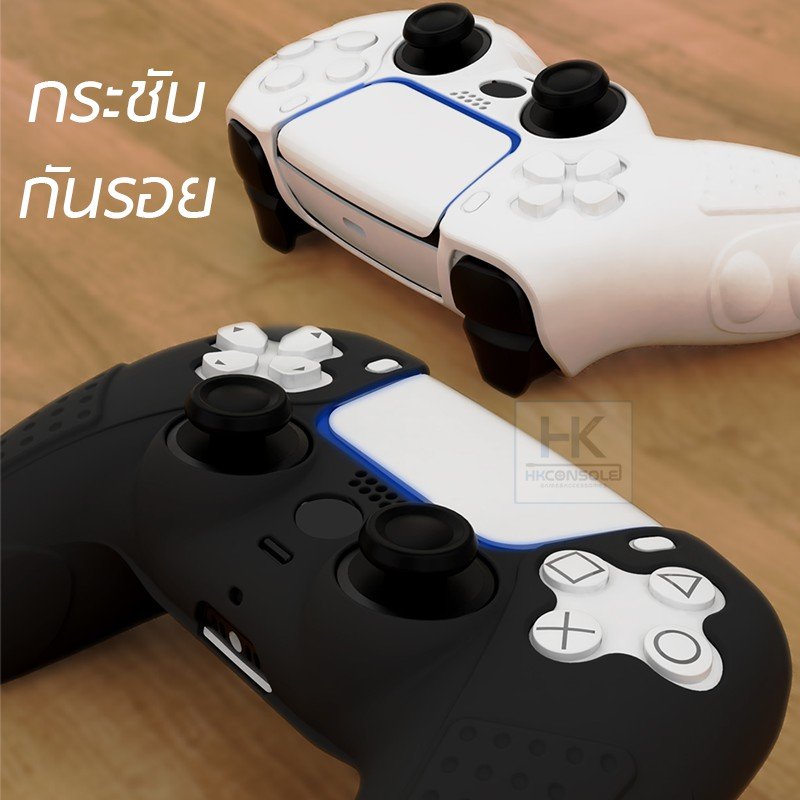 [พร้อมส่ง!] ซิลิโคนจอย PS5 สินค้าแท้จากแบรนด์ IINE ซิลิโคนเนื้อหนา หุ้ม ...