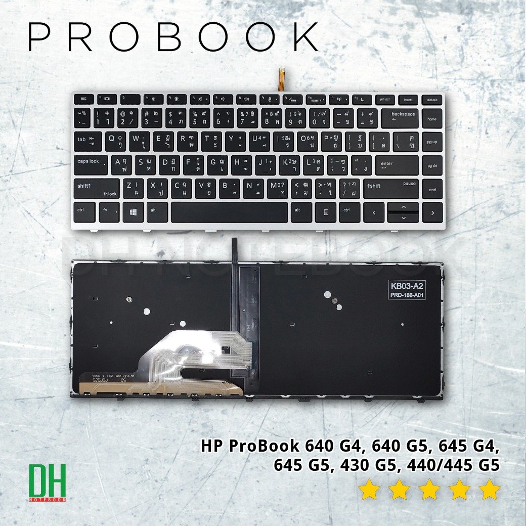 คีย์บอร์ด HP ProBook 640 G4, 640 G5, 645 G4, 645 G5, 430 G5, 440/445 G5 ...