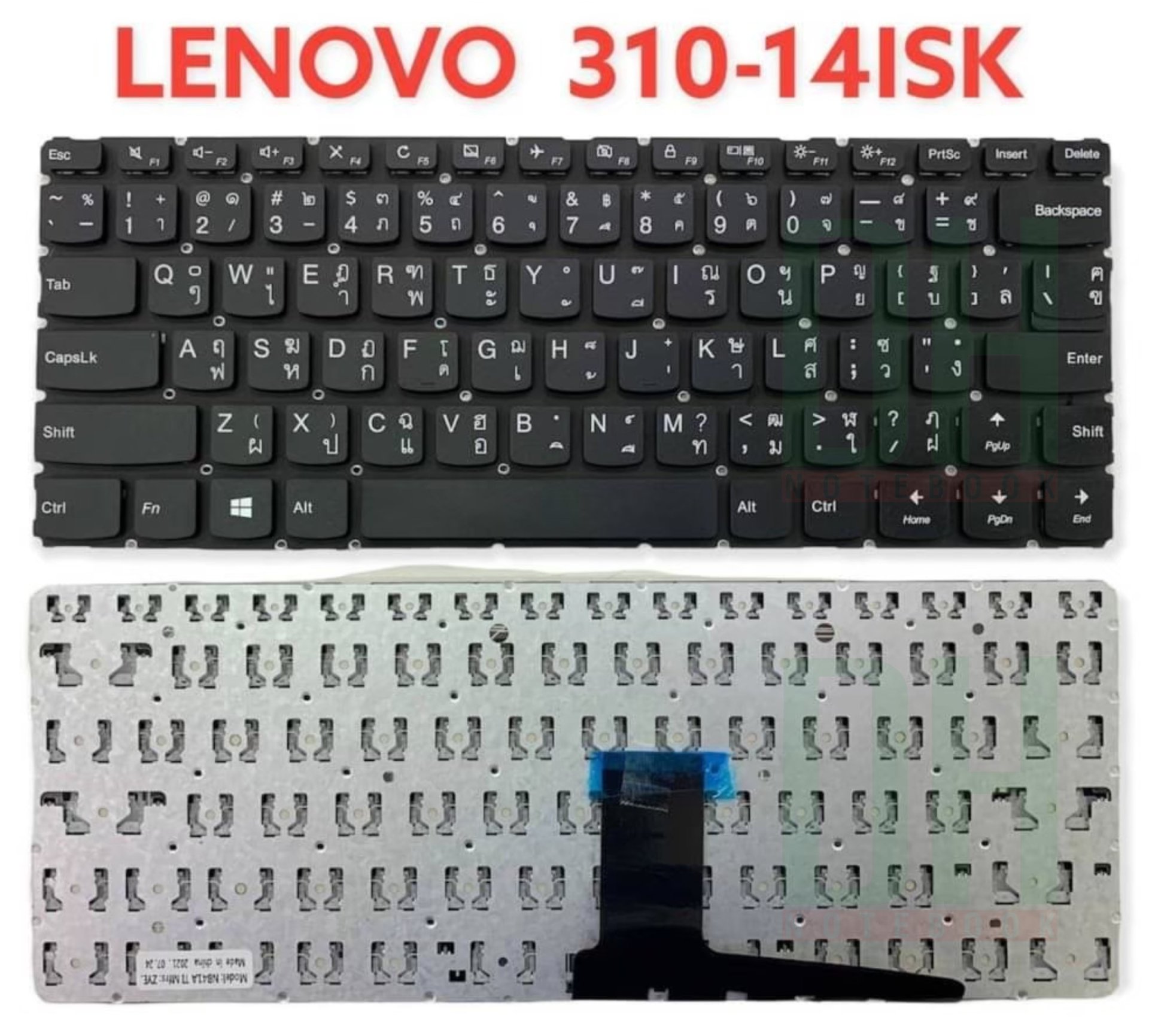 แป้นพิมพ์ Lenovo Ideapad 310-14IKB 310-14IAP V510-14ISK V310-14ISK ...