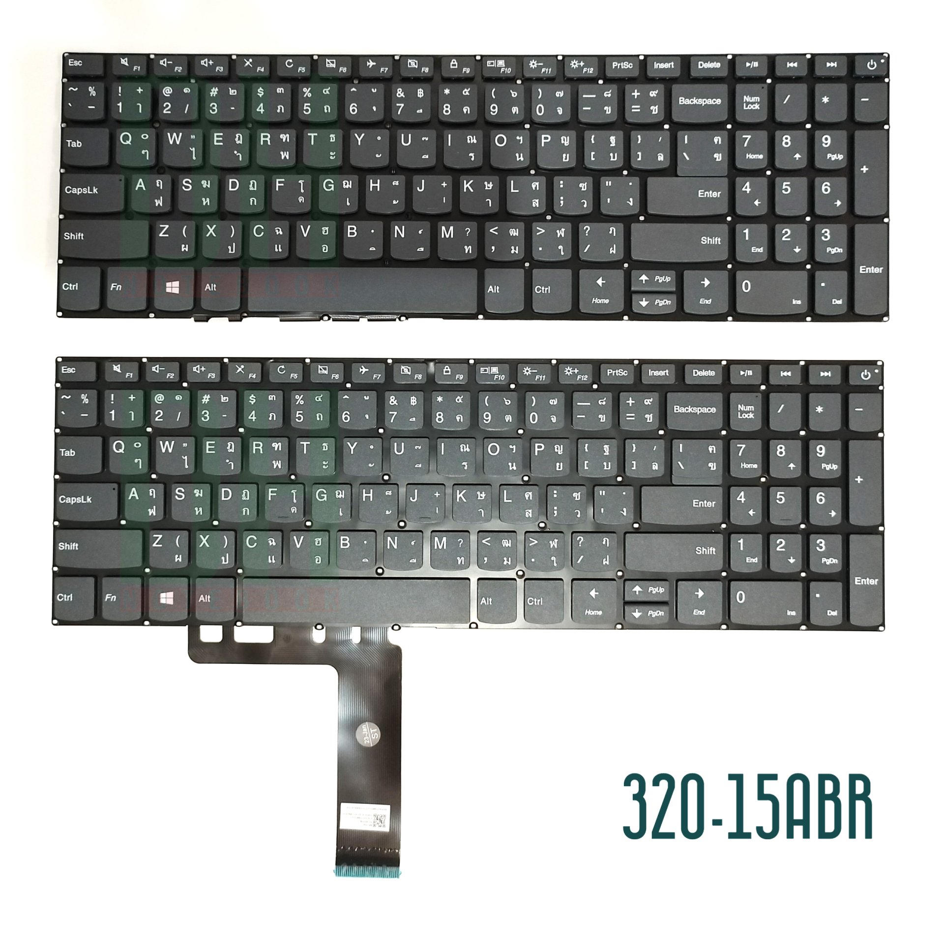 แป้นพิมพ์โน๊ตบุ๊ค Lenovo IdeaPad 320-15, 320-15IAP, 320-15ABR, 320-15AST, 320-15ISK, 320-15IKB ...
