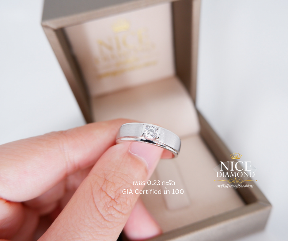 แหวนแต่งงานควรมีกี่วง การแต่งงาน ร้านเพชร Nice Diamond