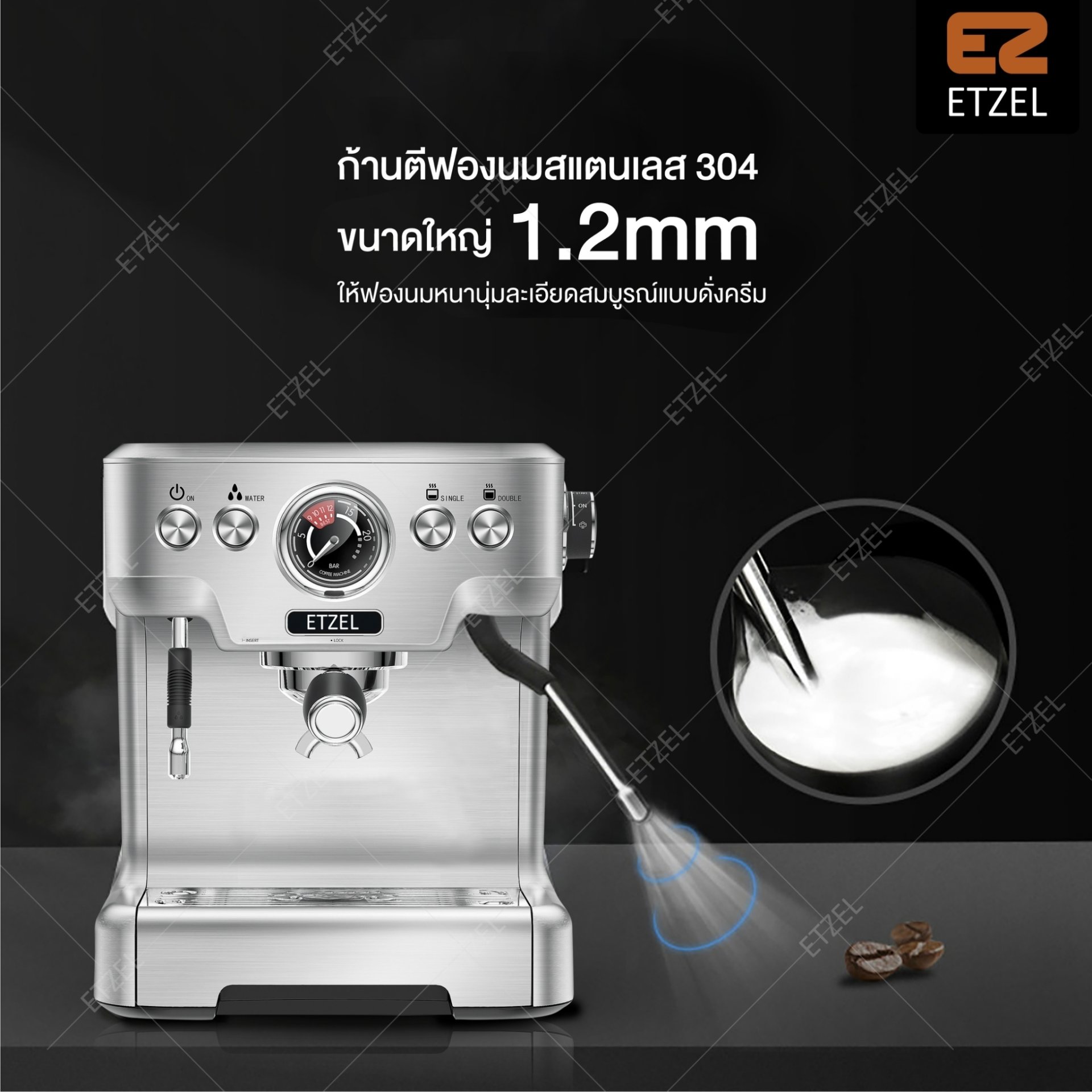 เครื่องชงกาแฟเอสเพรสโซ่กึ่งอัตโนมัติ สำหรับร้านกาแฟ
