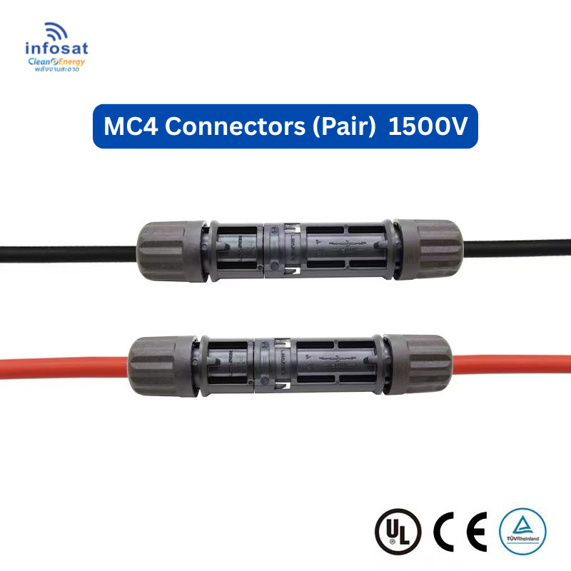 MC4 Connectors (Pair) 1500V