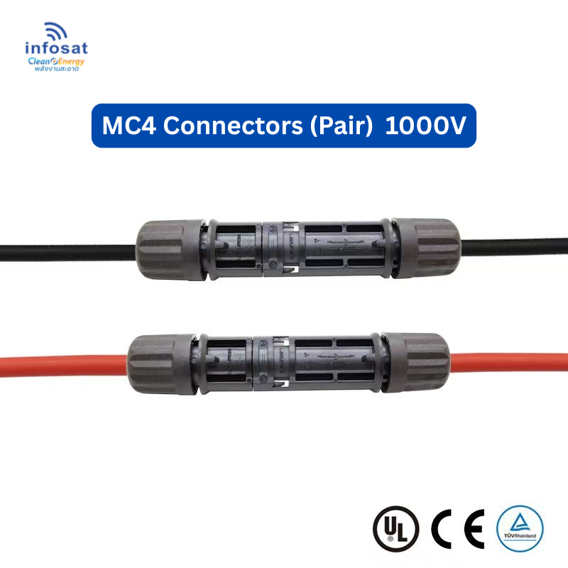 MC4 Connectors (Pair) 1000V