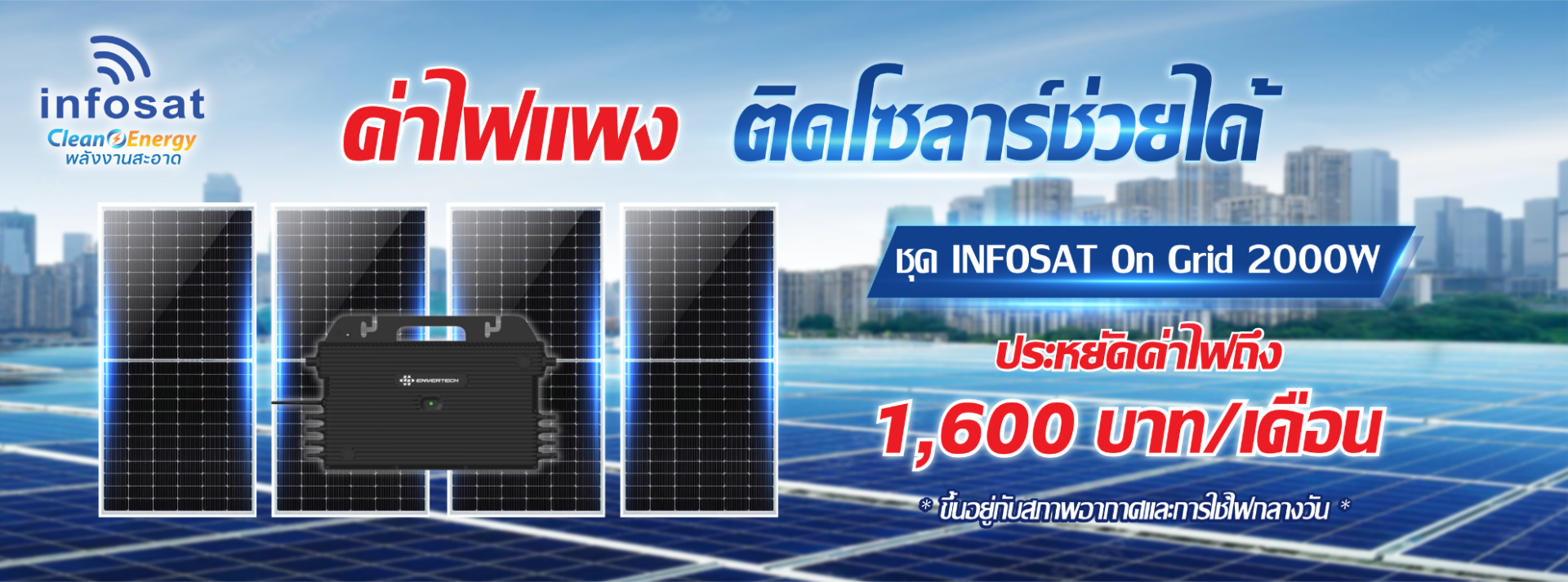 Connecting you to the digital world - Hybrid satellite receiver with ...