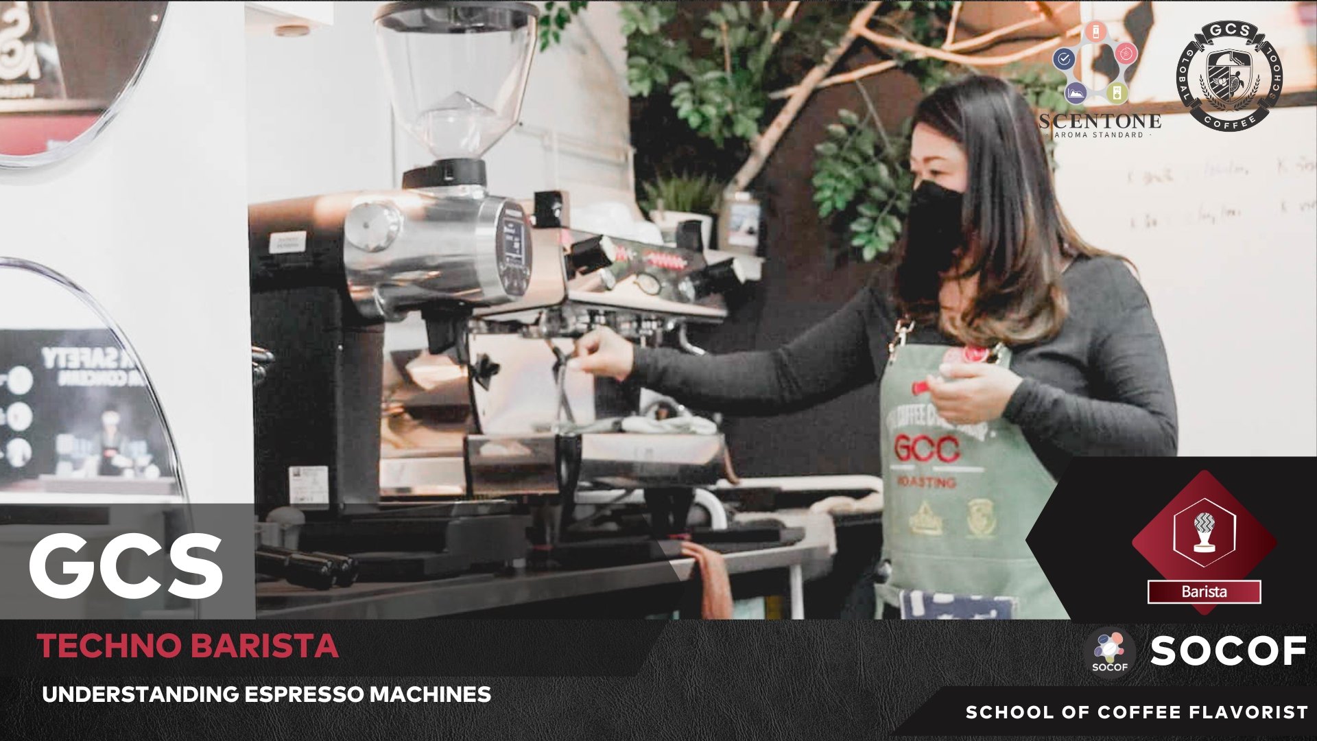 GCS Techno Barista - ministryofroasters
