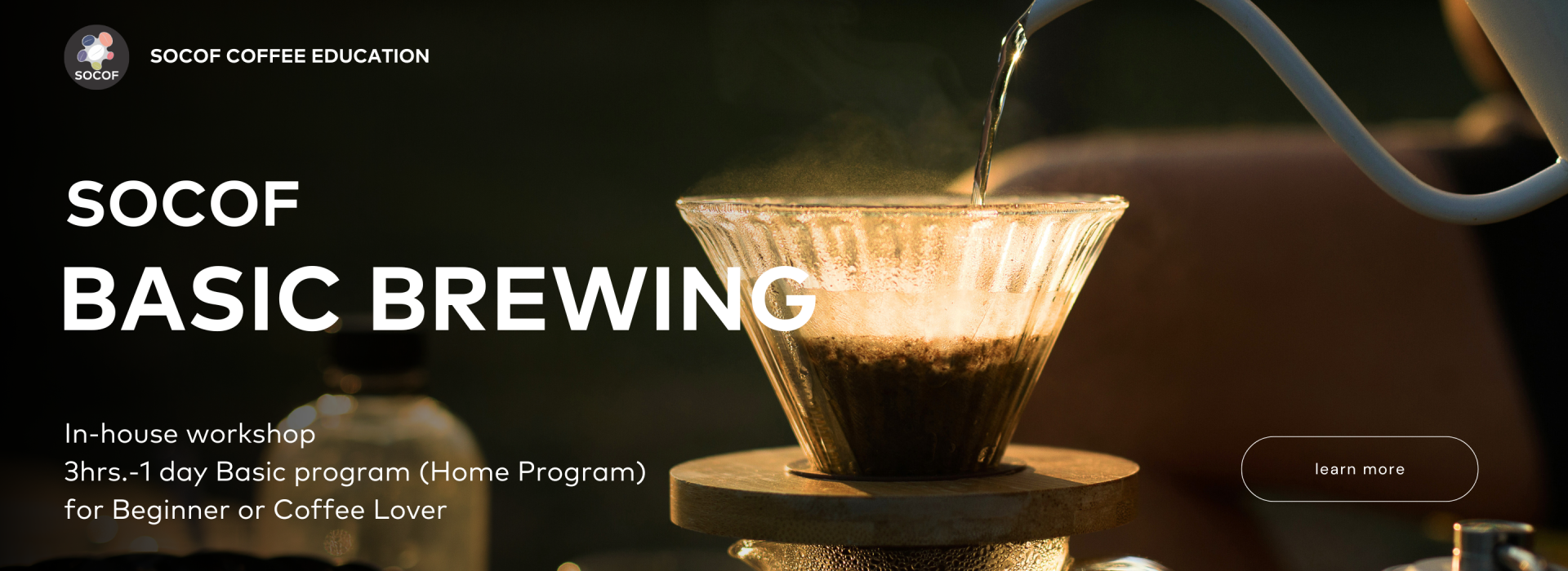 Basic Brewing - ministryofroasters