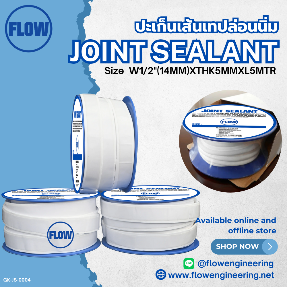 Joint Sealant | Chemical & Heat Resistant Gasket