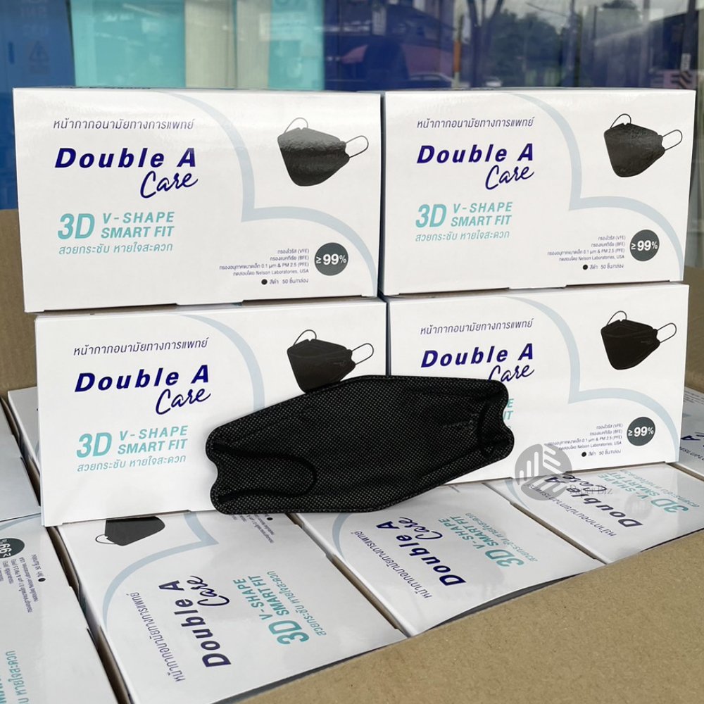 Double A Care Mask หน้ากากอนามัยทางการแพทย์ 3D