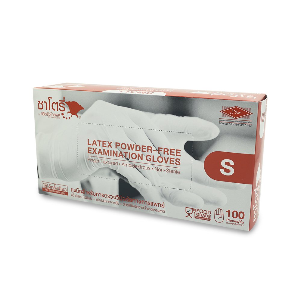 ถุงมือดีสโพสไร้แป้ง Satory (กล่องน้ำตาล) - unionsci