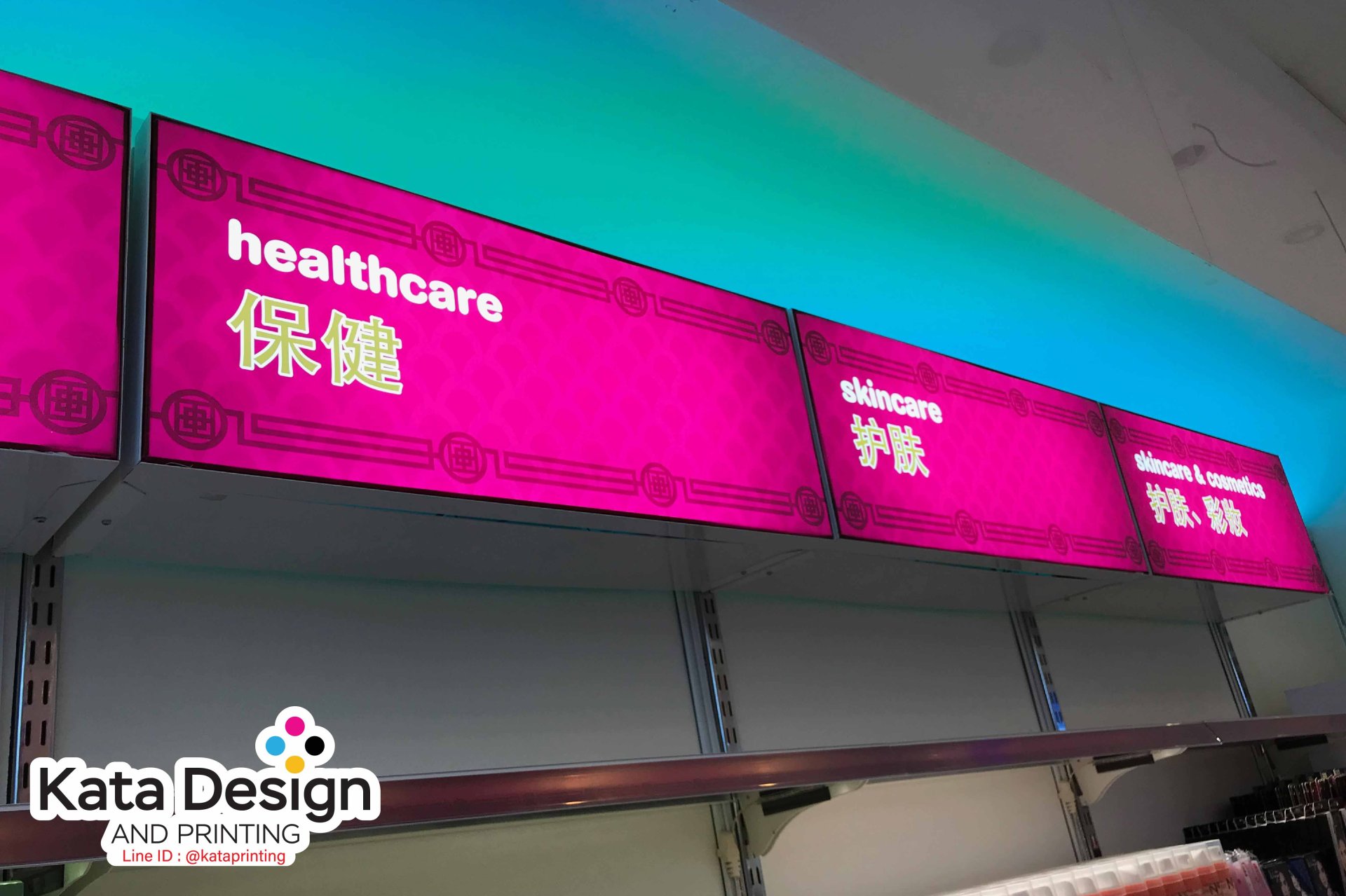 Fabric Lightbox LED – Slim, Vibrant, and Customizable