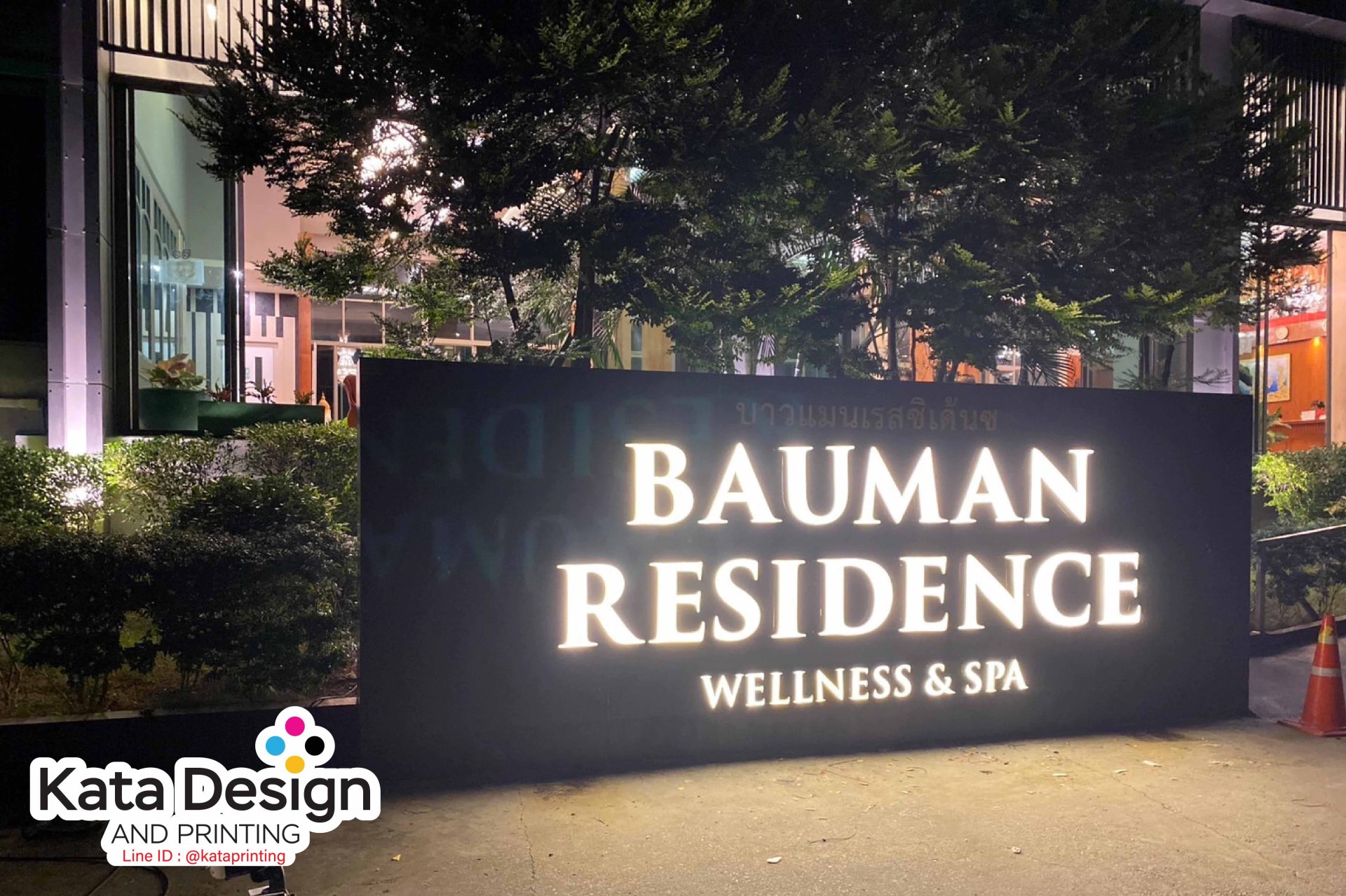 Frameless Letter Signs: Bright and Eye-Catching Design