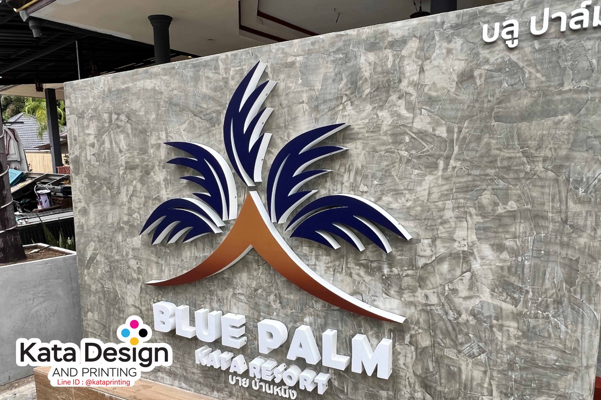 Frameless Letter Signs: Bright and Eye-Catching Design