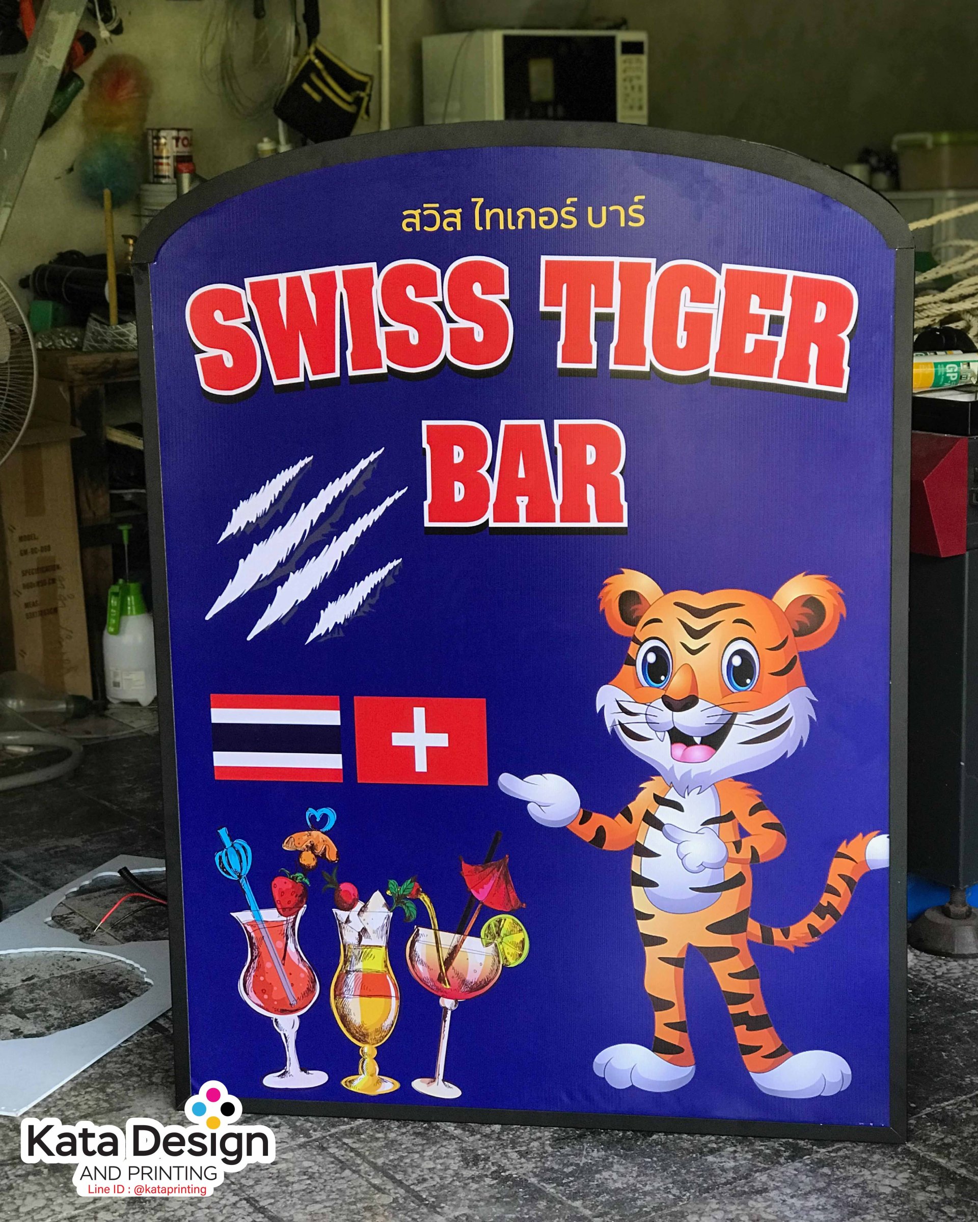 High-Quality Custom LED Lightbox Signs for Eye-Catching - kataprinting