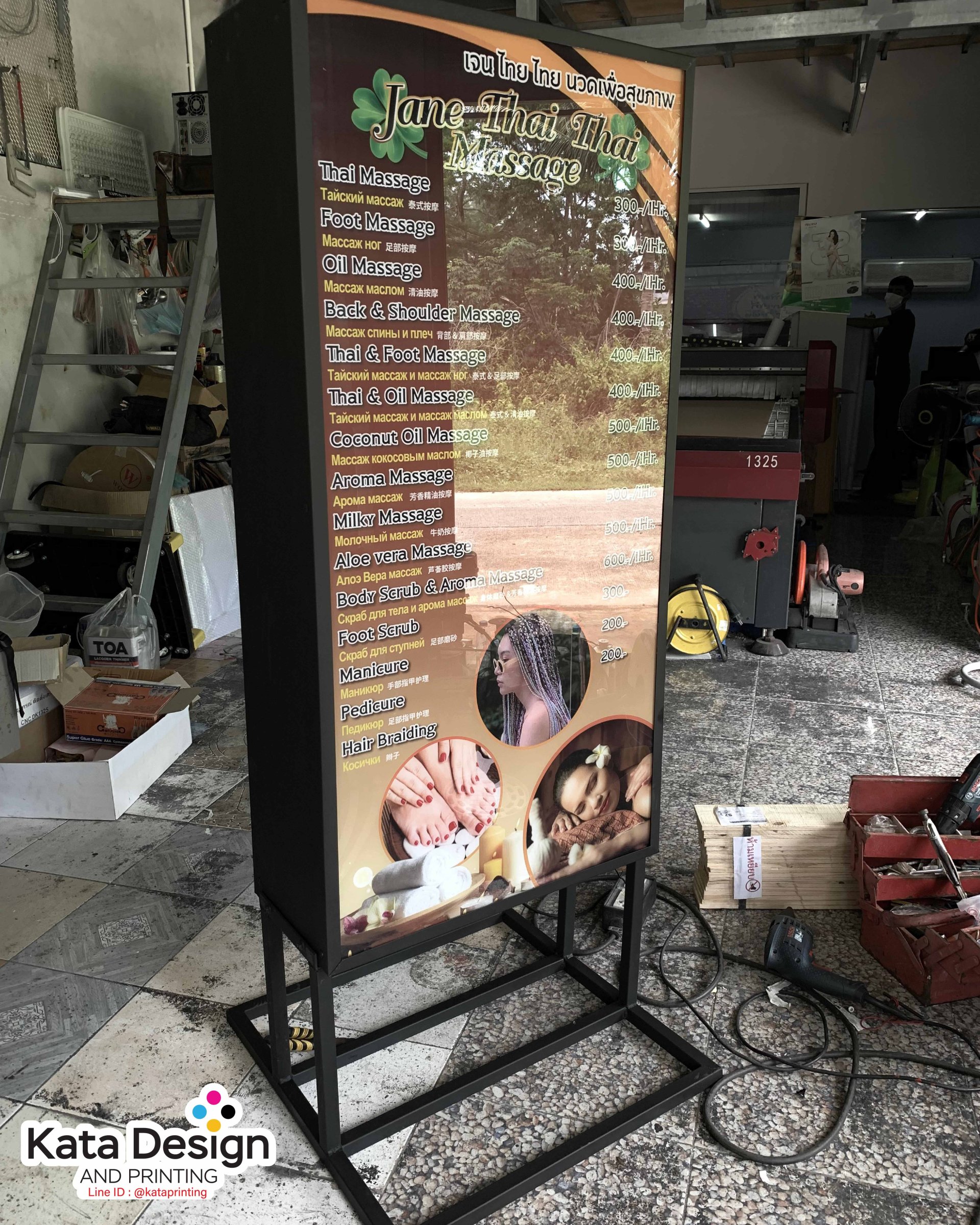 Standing Light Box Sign – LED Advertising Display for Shops