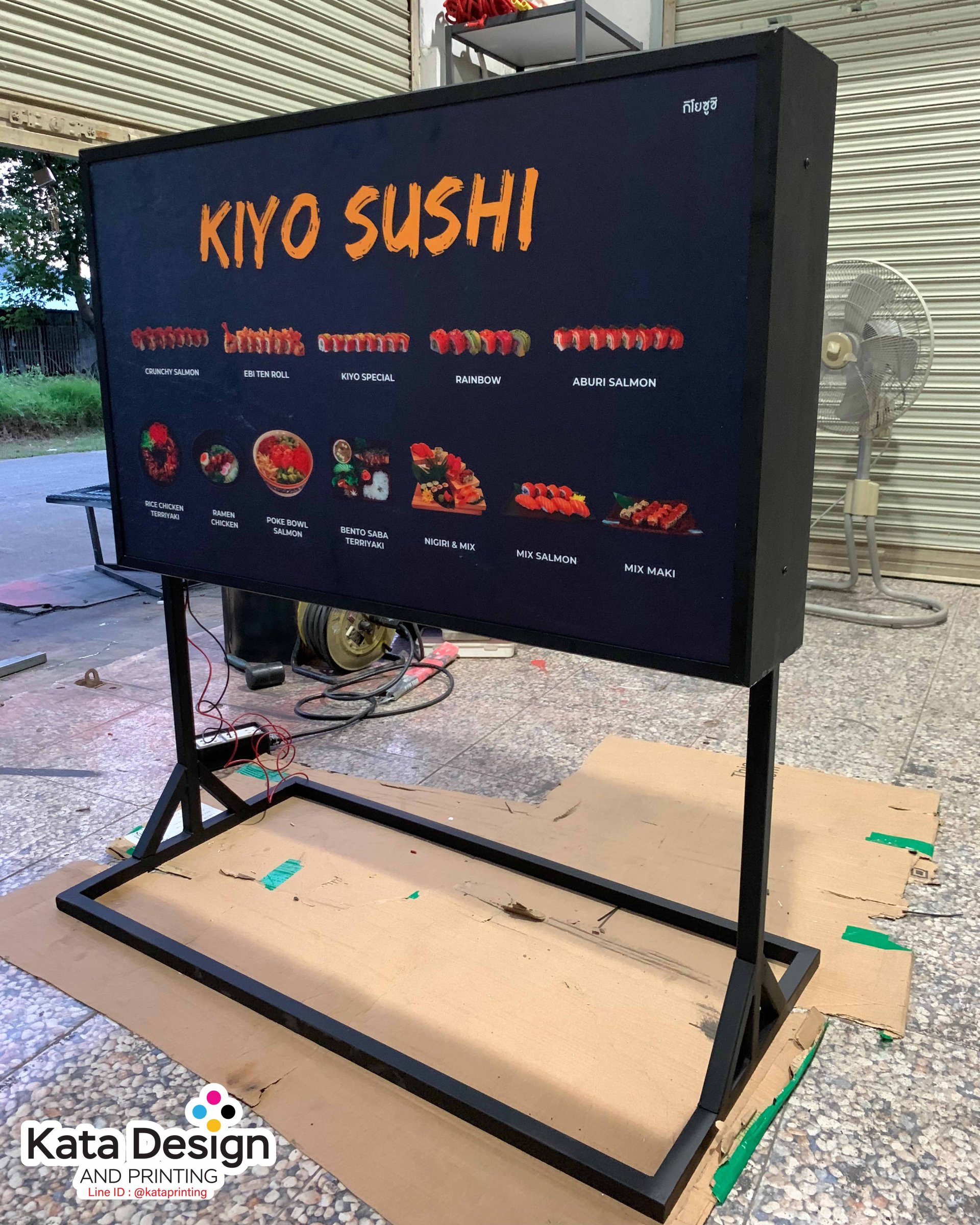 Standing Light Box Sign – LED Advertising Display for Shops