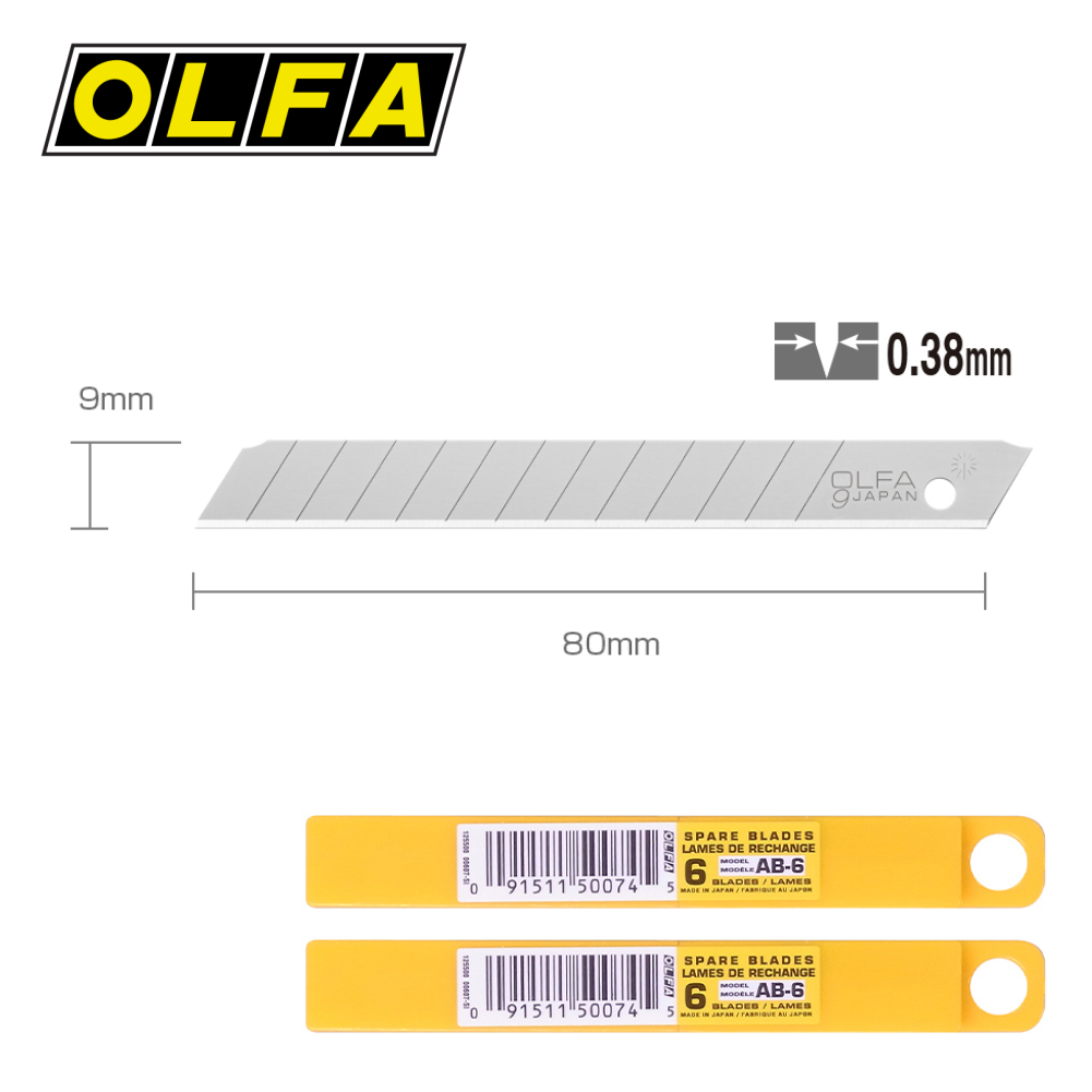 ใบมีดคัตเตอร์เล็ก OLFA AB-6 - wattanaphan