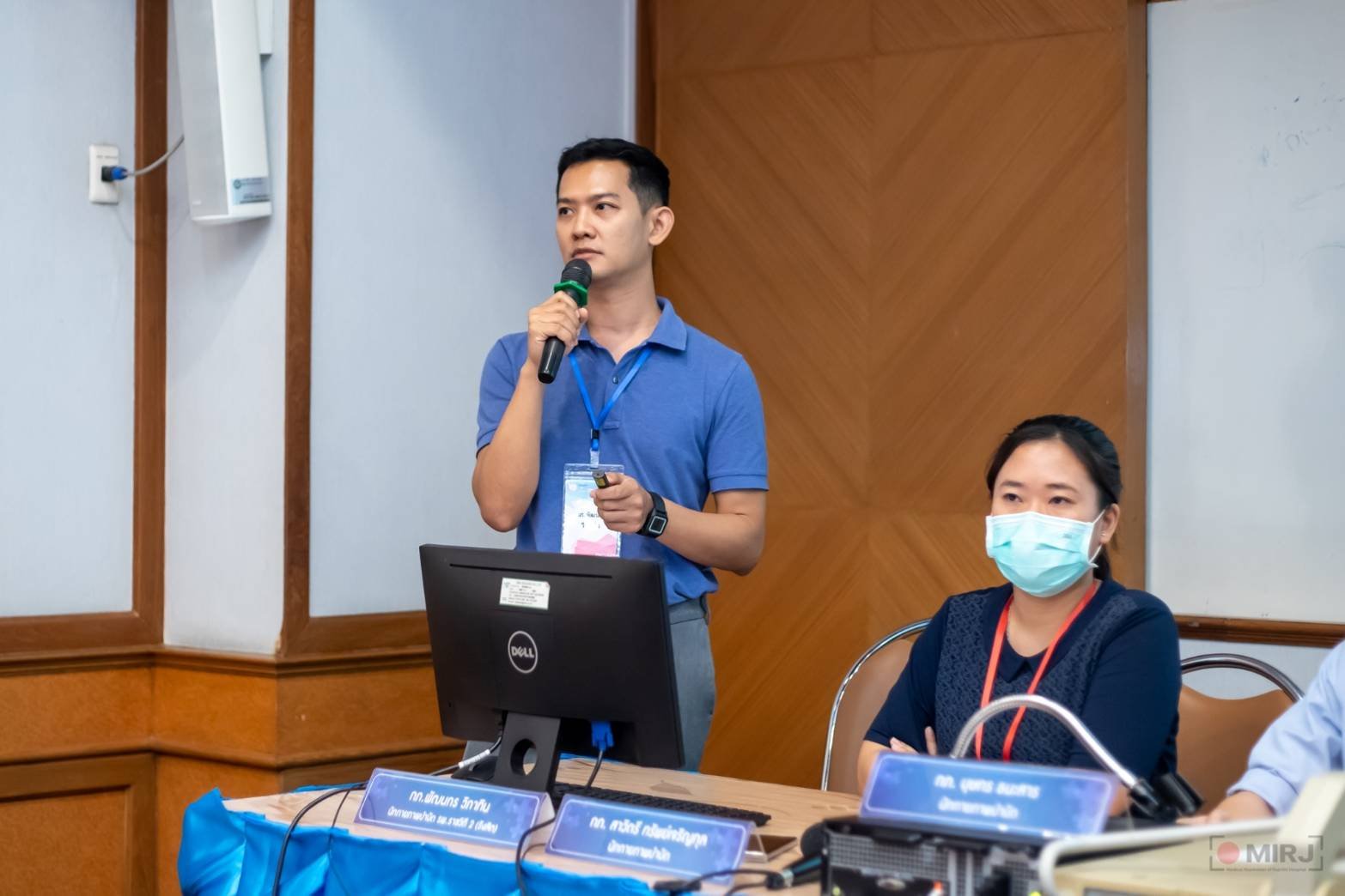 ศูนย์ความเป็นเลิศทางการแพทย์ด้านหัวใจและหลอดเลือด - pmdrj