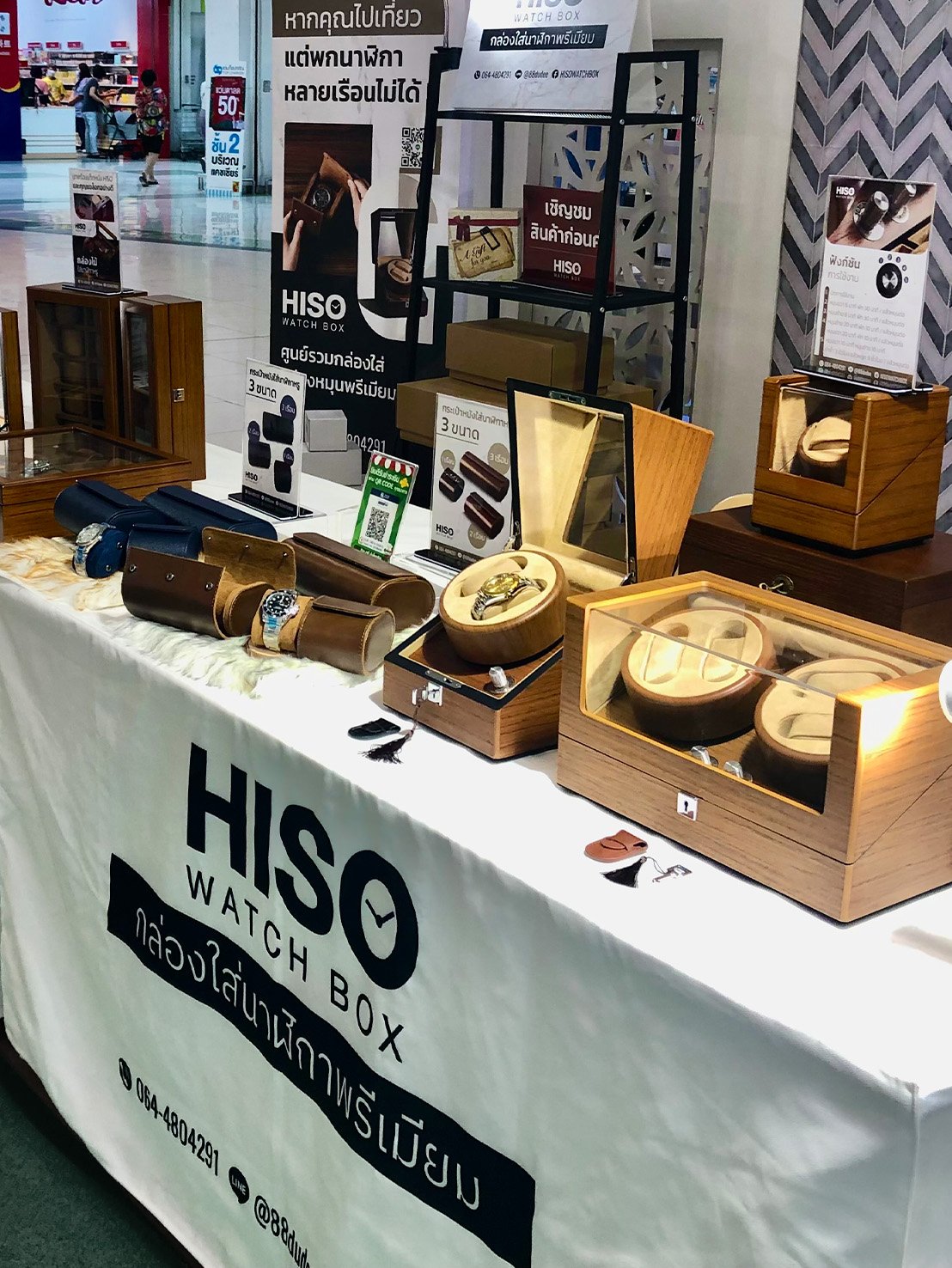 HISO WATCH BOX กล่องใส่นาฬิกาพรีเมียม