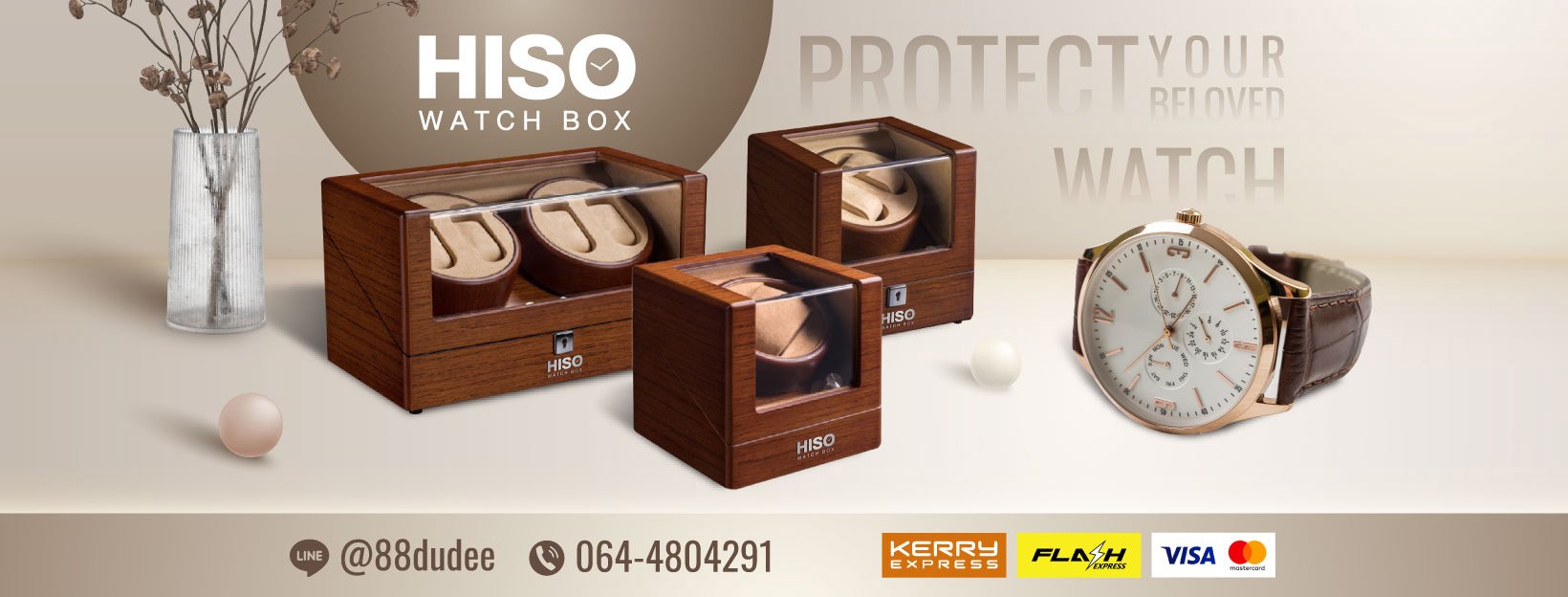 HISO WATCH BOX กล่องใส่นาฬิกาพรีเมียม