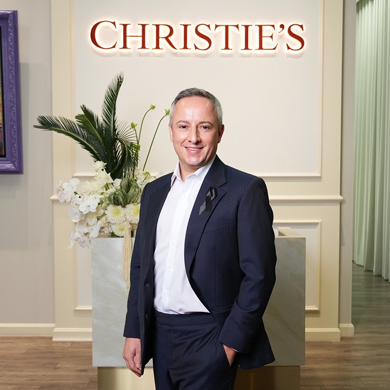 Patek Philippe Christies