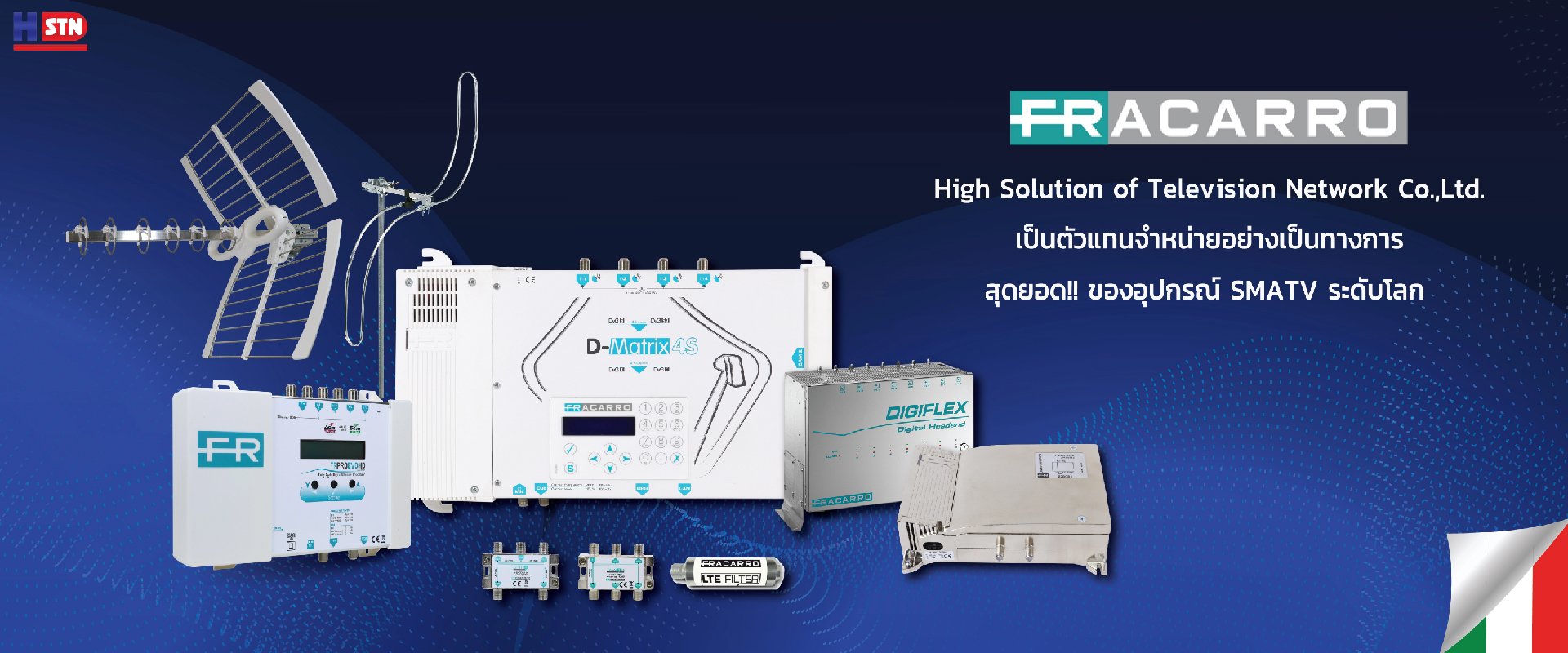 High Solution of Technology Network Co., Ltd.