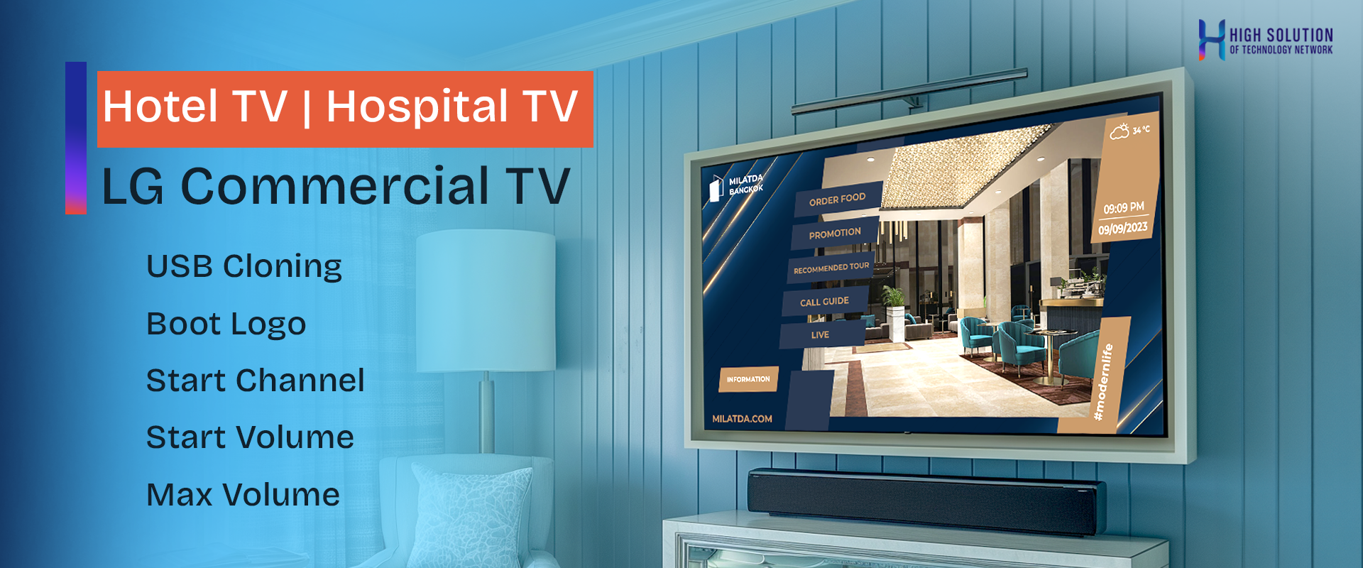 ทีวีดิจิตอล งานระบบทีวีรวม Matv ระบบทีวีโรงแรม หอพัก Smatv Iptv Hotel