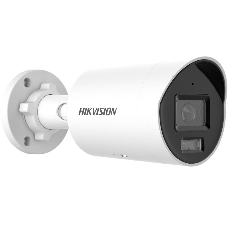 DS-2CD2026G2-IU Hikvision 2 MP AcuSense Fixed Mini Bullet Network ...